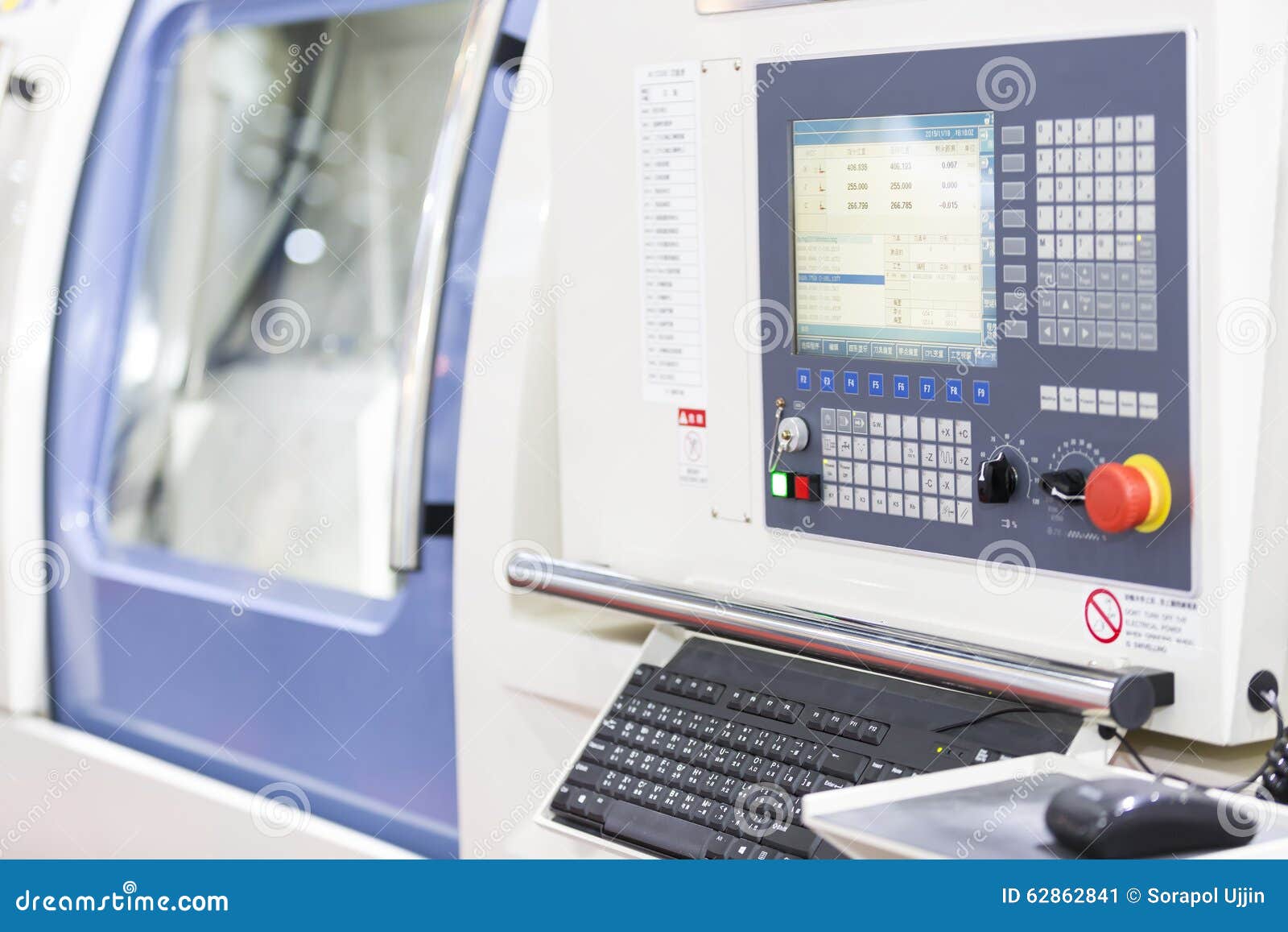CNC Machine Operation Control Panel Closup Stock Image - Image of ...