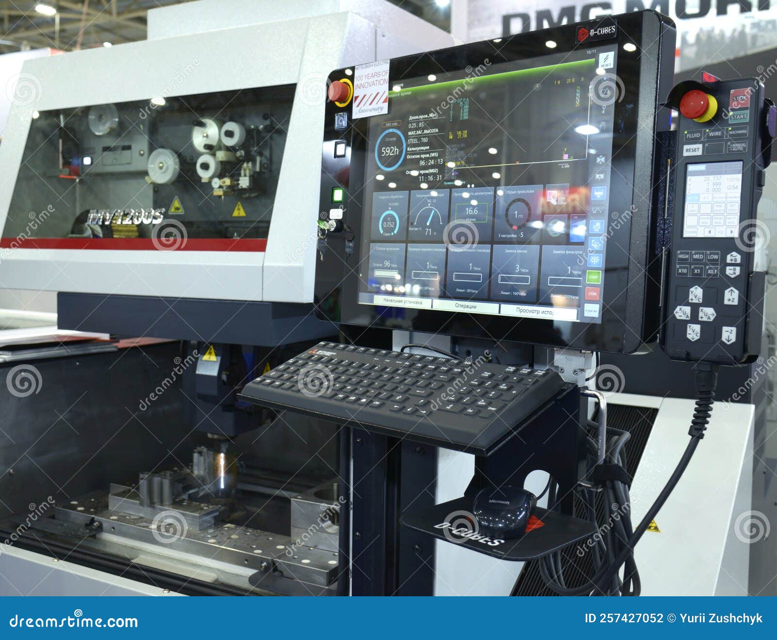 CNC Plasma Cutting Machine, Console Control Panel. Industry Exhibition ...