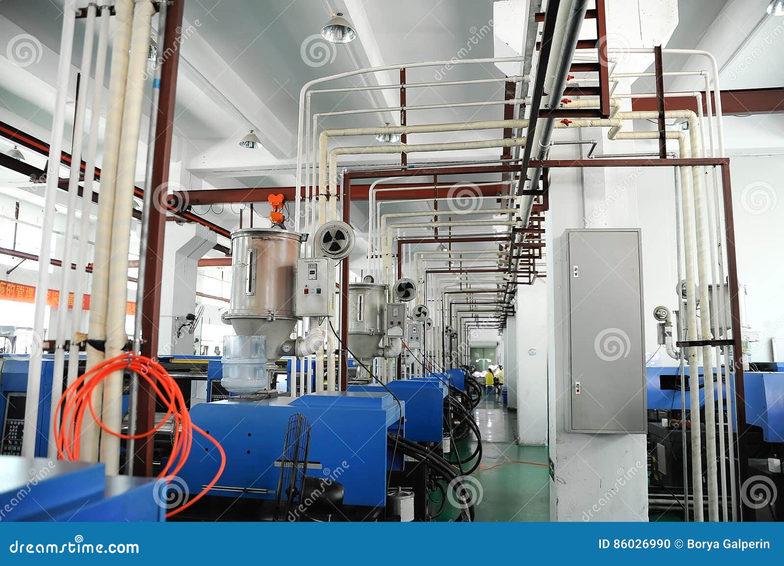 CNC workshop stock photo. Image of mill, manufacture - 86026990