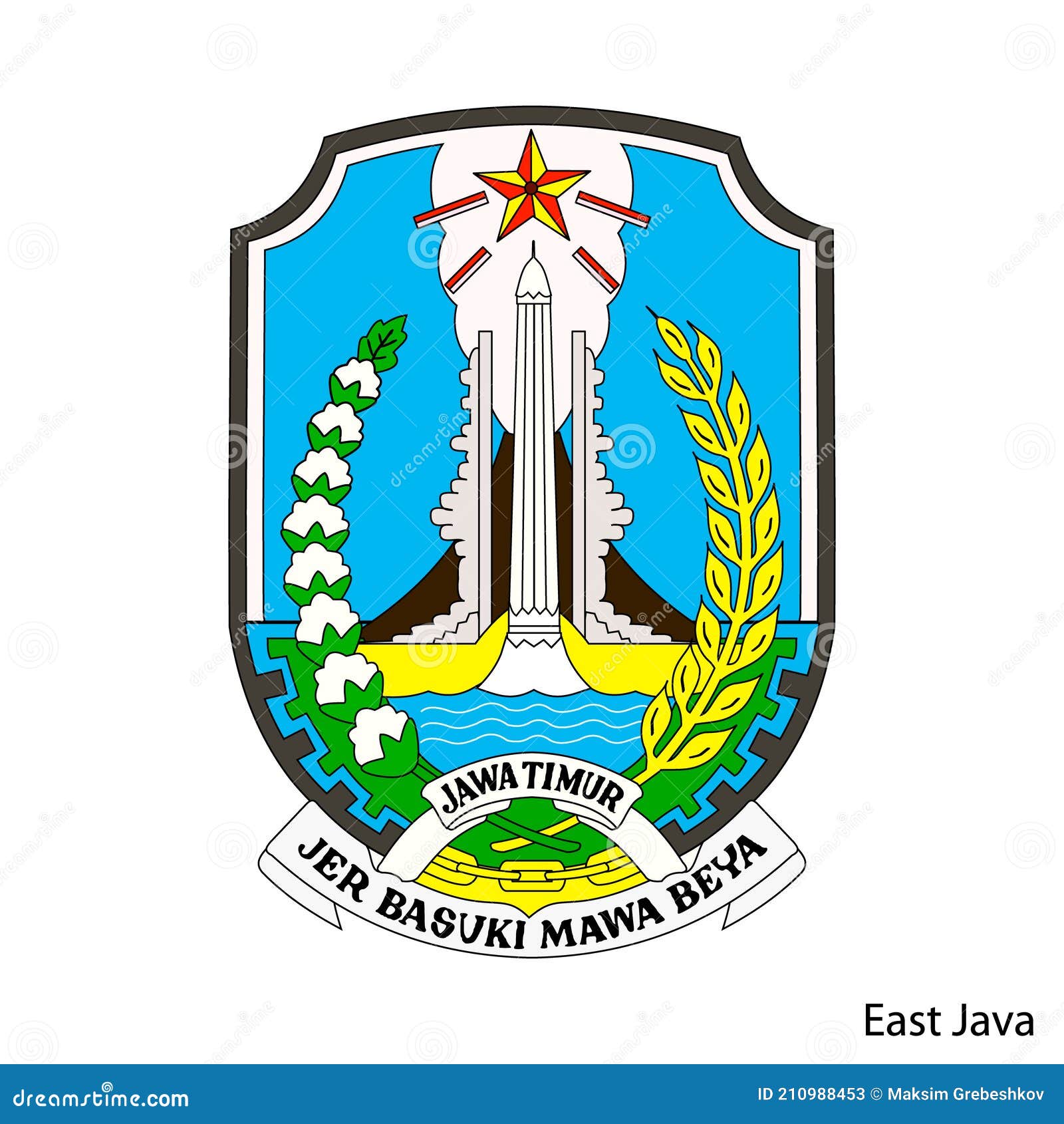 Coat of Arms of East Java is a Indonesian Region. Vector Emblem Stock ...