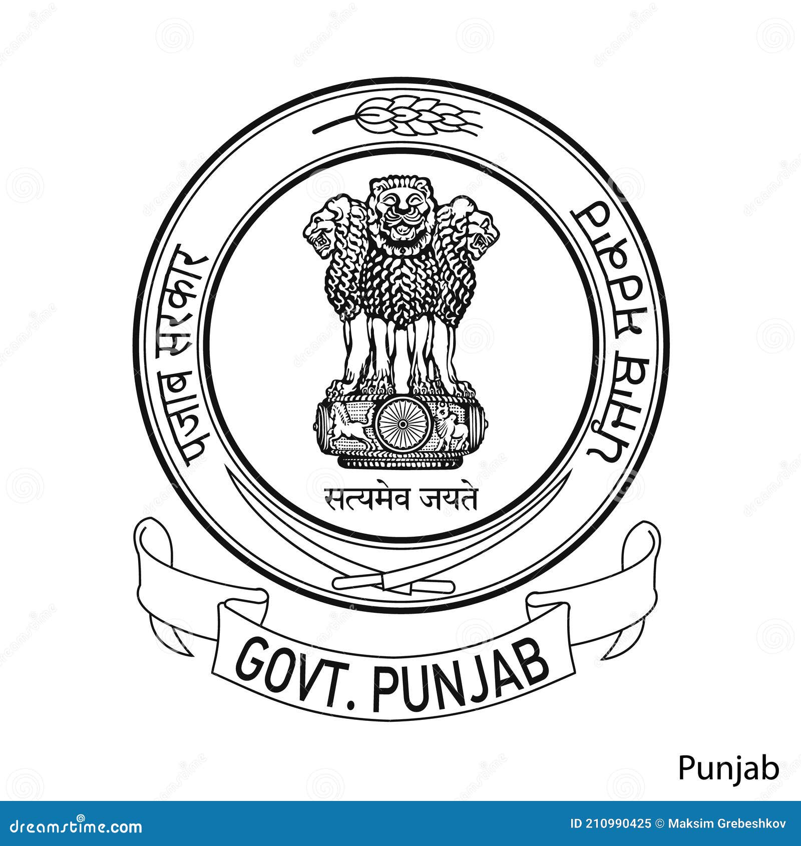 Coat of Arms of Punjab is a Indian Region. Vector Emblem Stock Vector ...