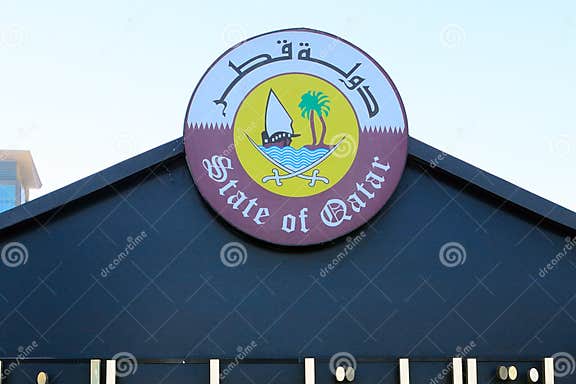 Coat of arms of Qatar editorial image. Image of national - 70243695