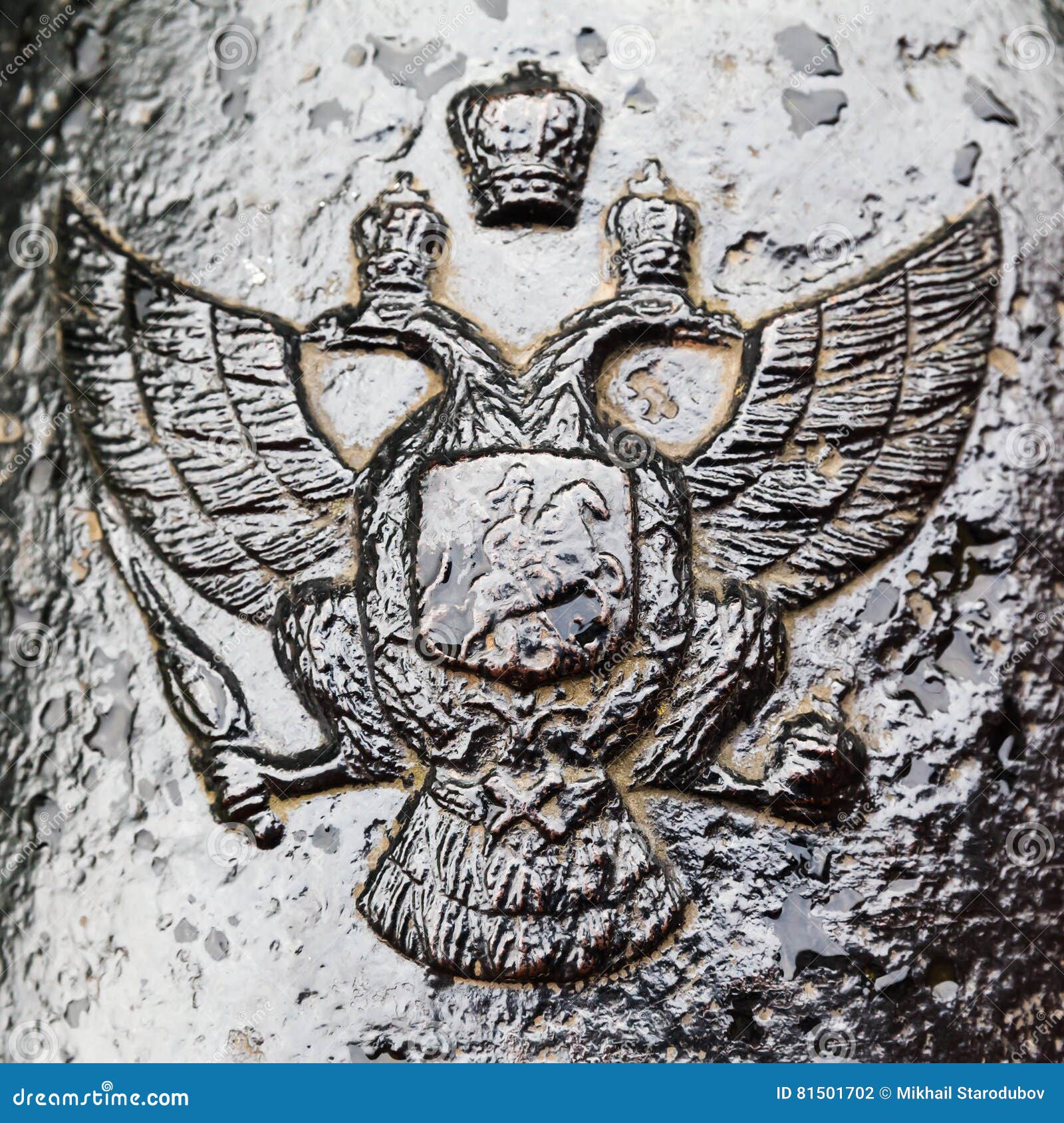 Coat of Arms Russian Empire on Cast-iron Cannon Stock Photo - Image of ...