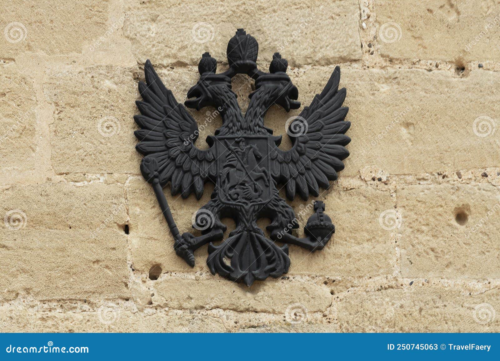 Coat of Arms of the Russian Empire with a Double-headed Eagle Stock ...