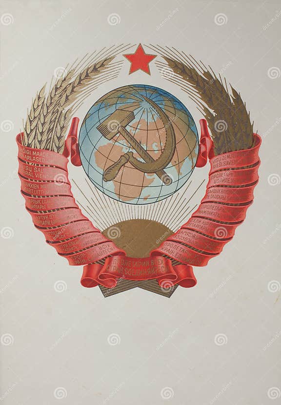 Coat of Arms of the Soviet Union Stock Image - Image of russian, wreath ...