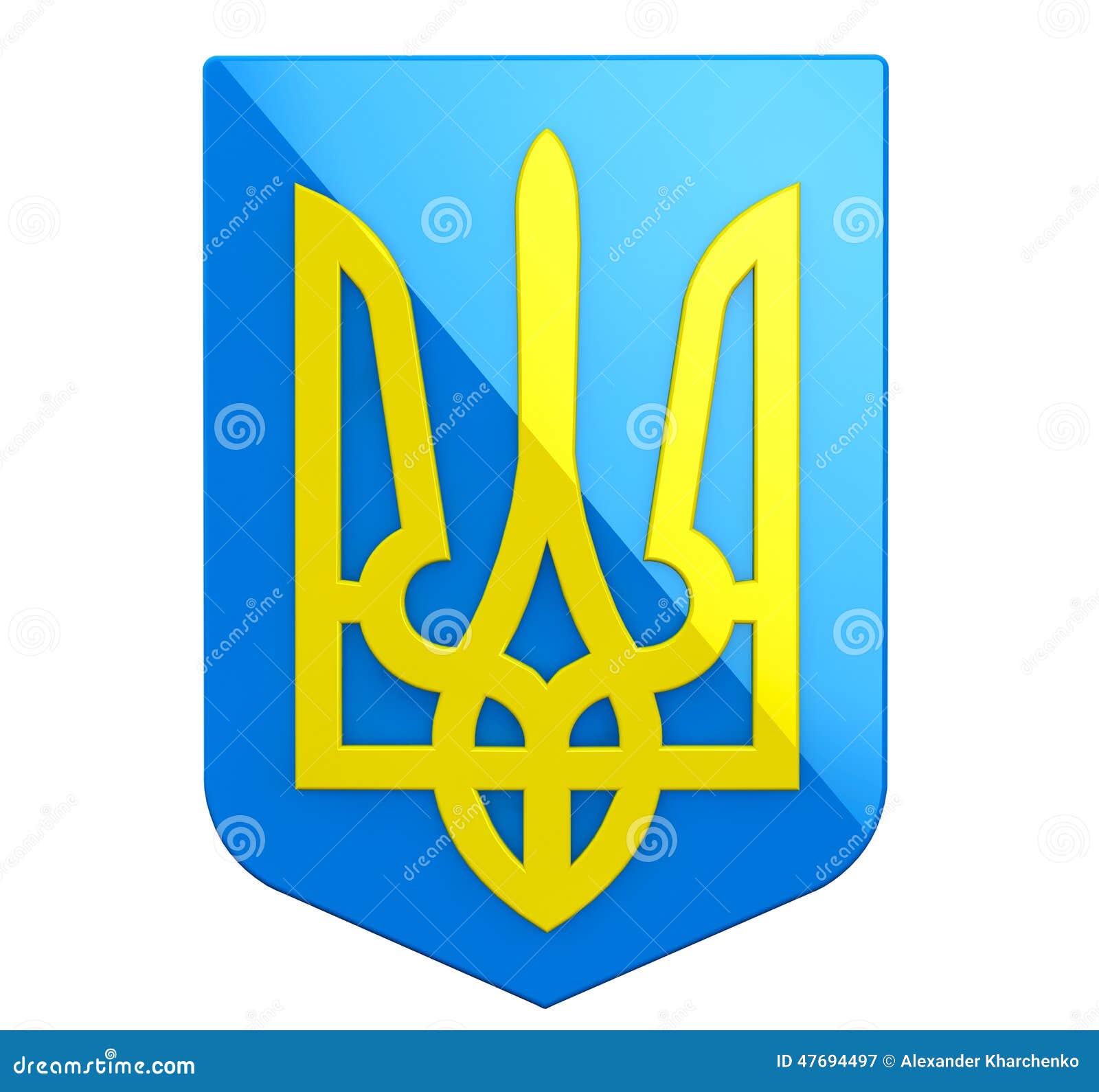 Coat of arms of Ukraine stock illustration. Illustration of blazonry ...