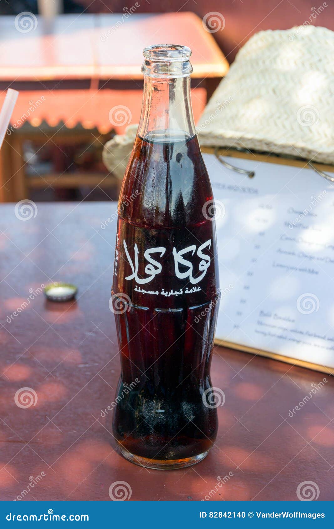 Coca Cola arabe image éditorial. Image du soda, coca - 82842140
