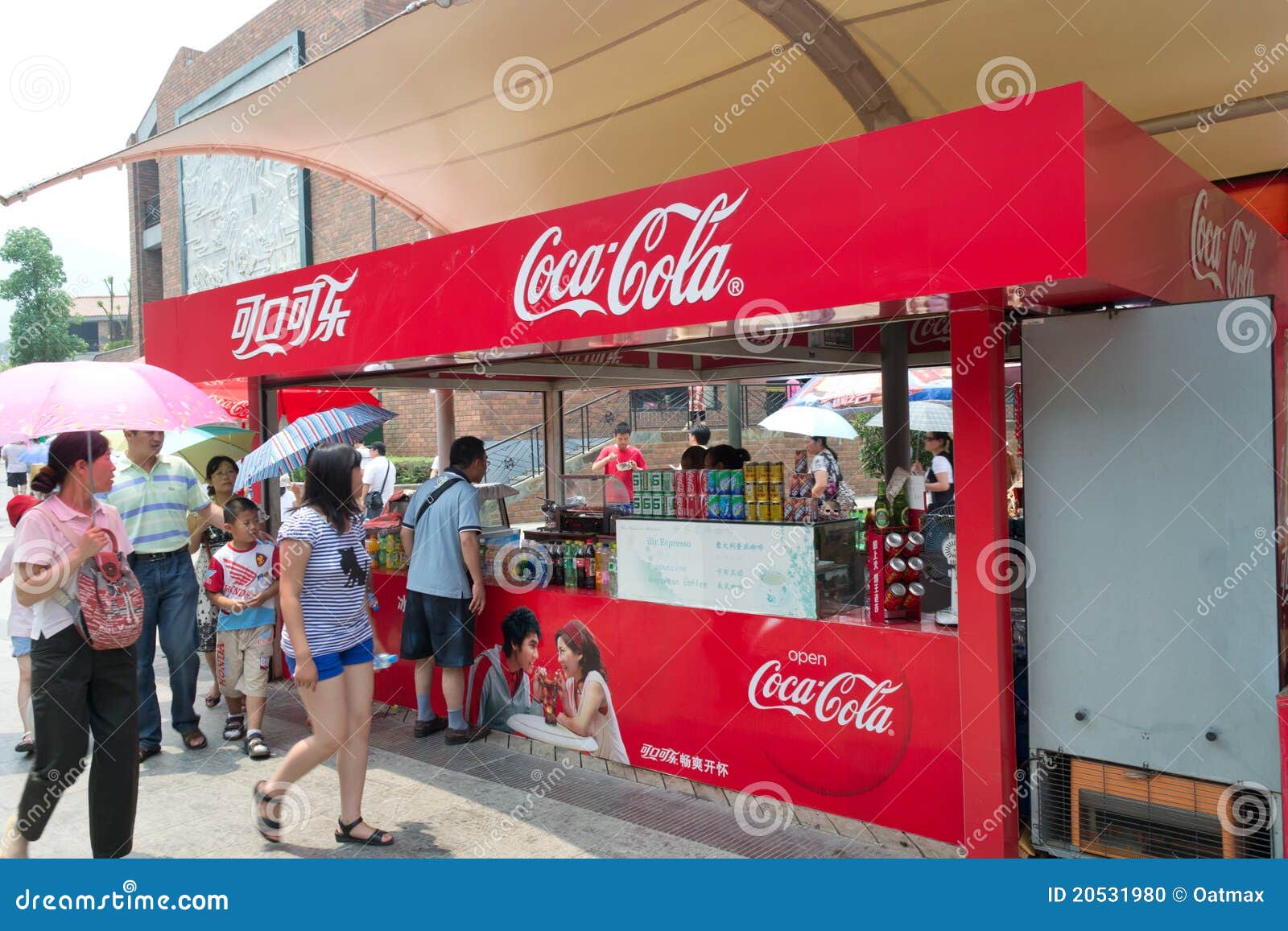 Coca Cola Booth at the Museum Terracotta Warriors Editorial Image ...