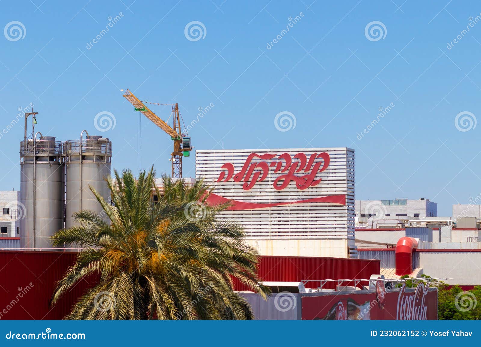 The Coca-Cola Factories in Israel Editorial Photography - Image of ...