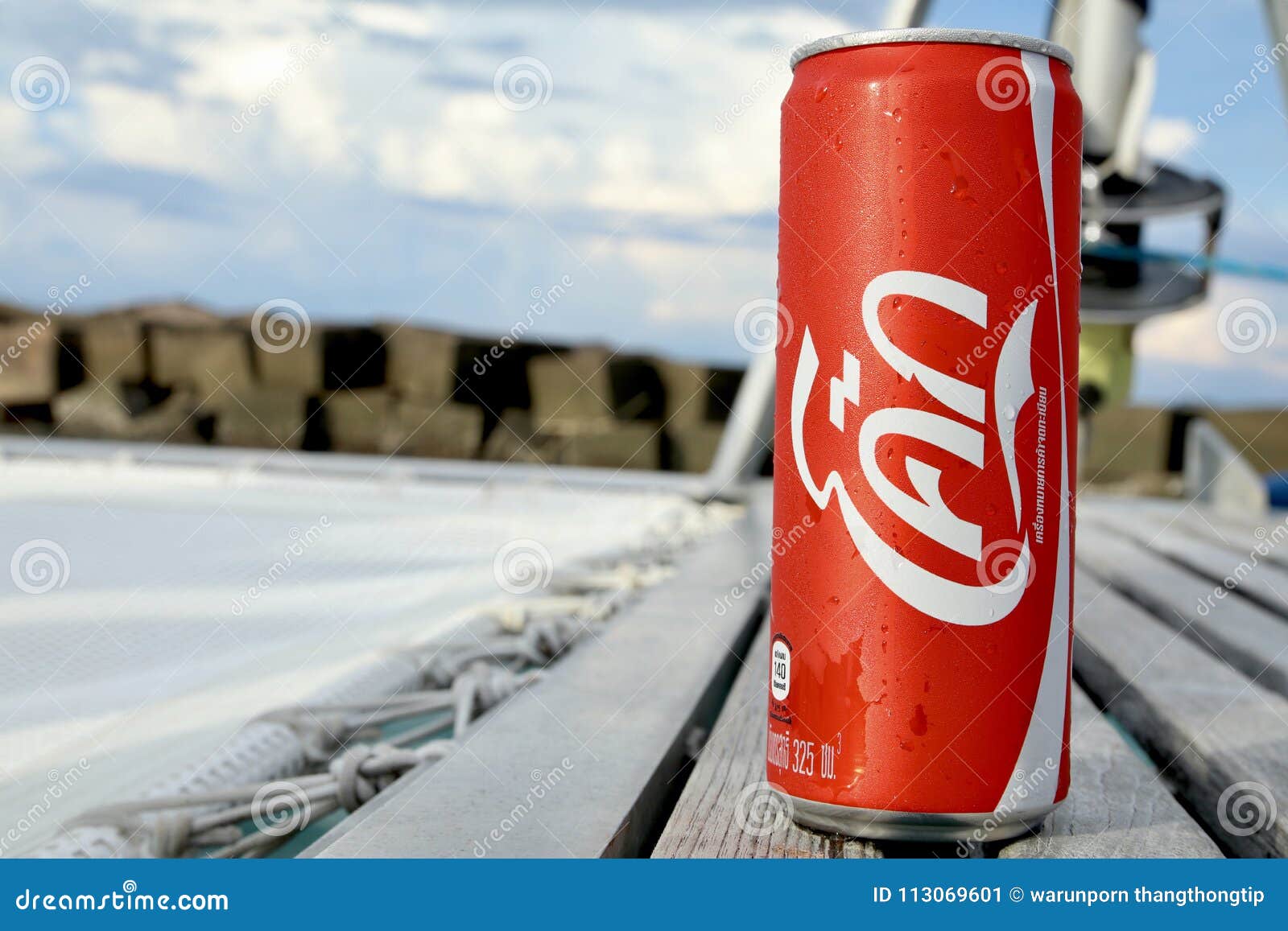 Coca-cola in Summer Make You Fresh Editorial Photo - Image of yacht ...