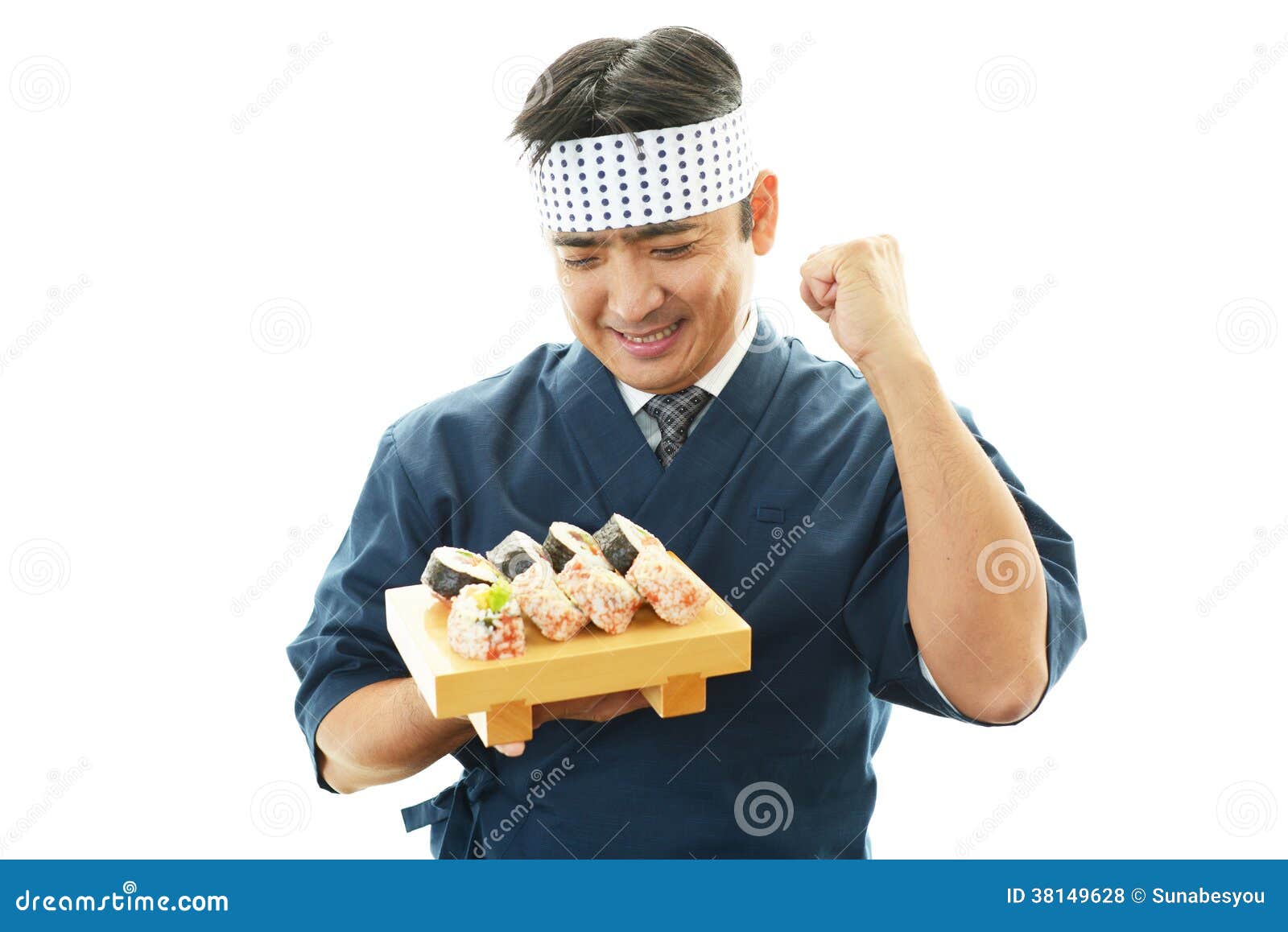 Cocinero De Sushi Sonriente Foto de archivo - Imagen de vivacidad ...