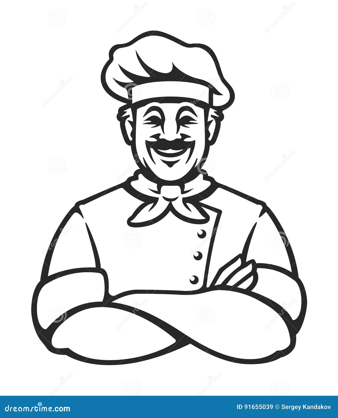 Cocinero feliz Vector Icon ilustración del vector. Ilustración de ...