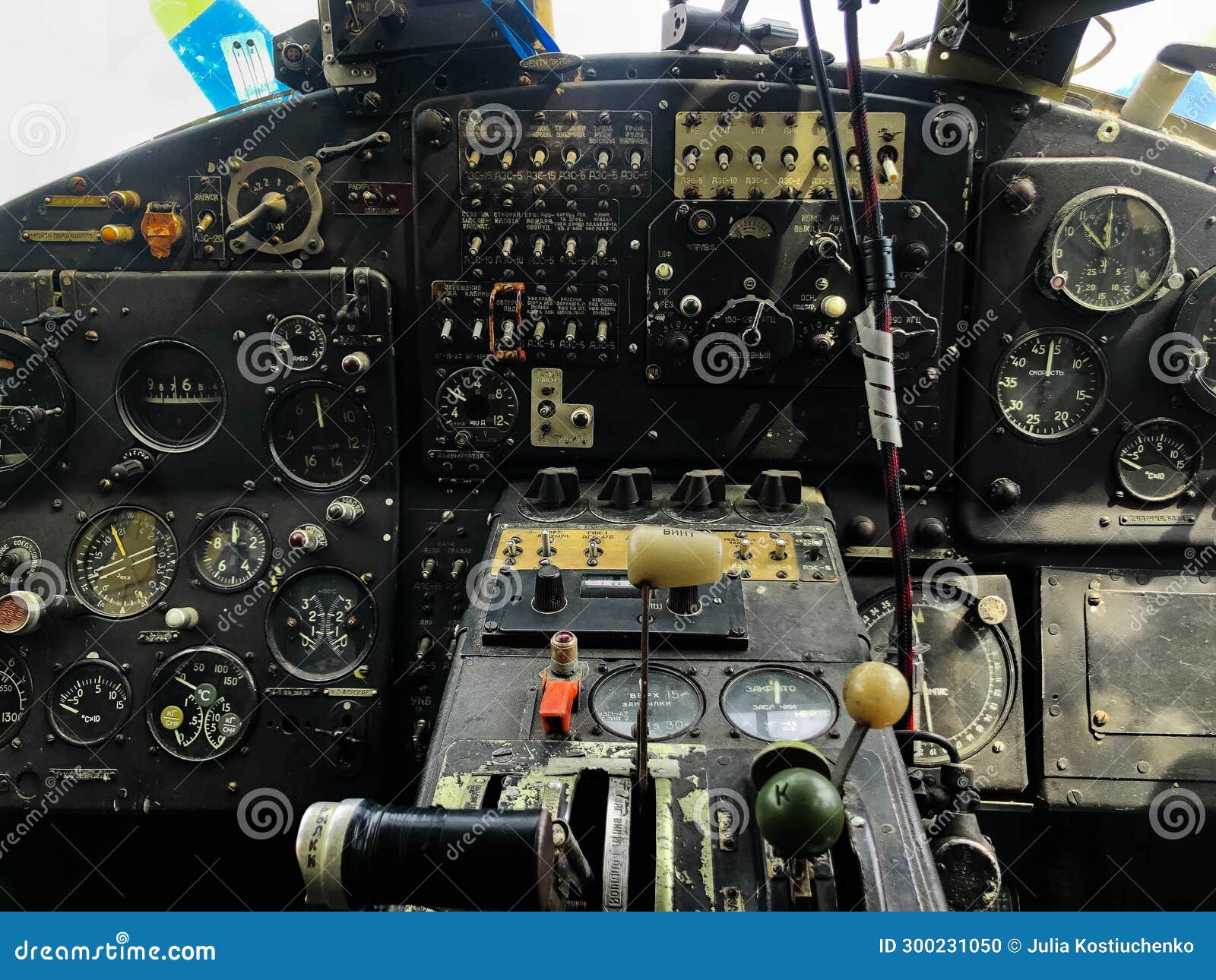 Cockpit Control Panel Stock Photo | CartoonDealer.com #15088548