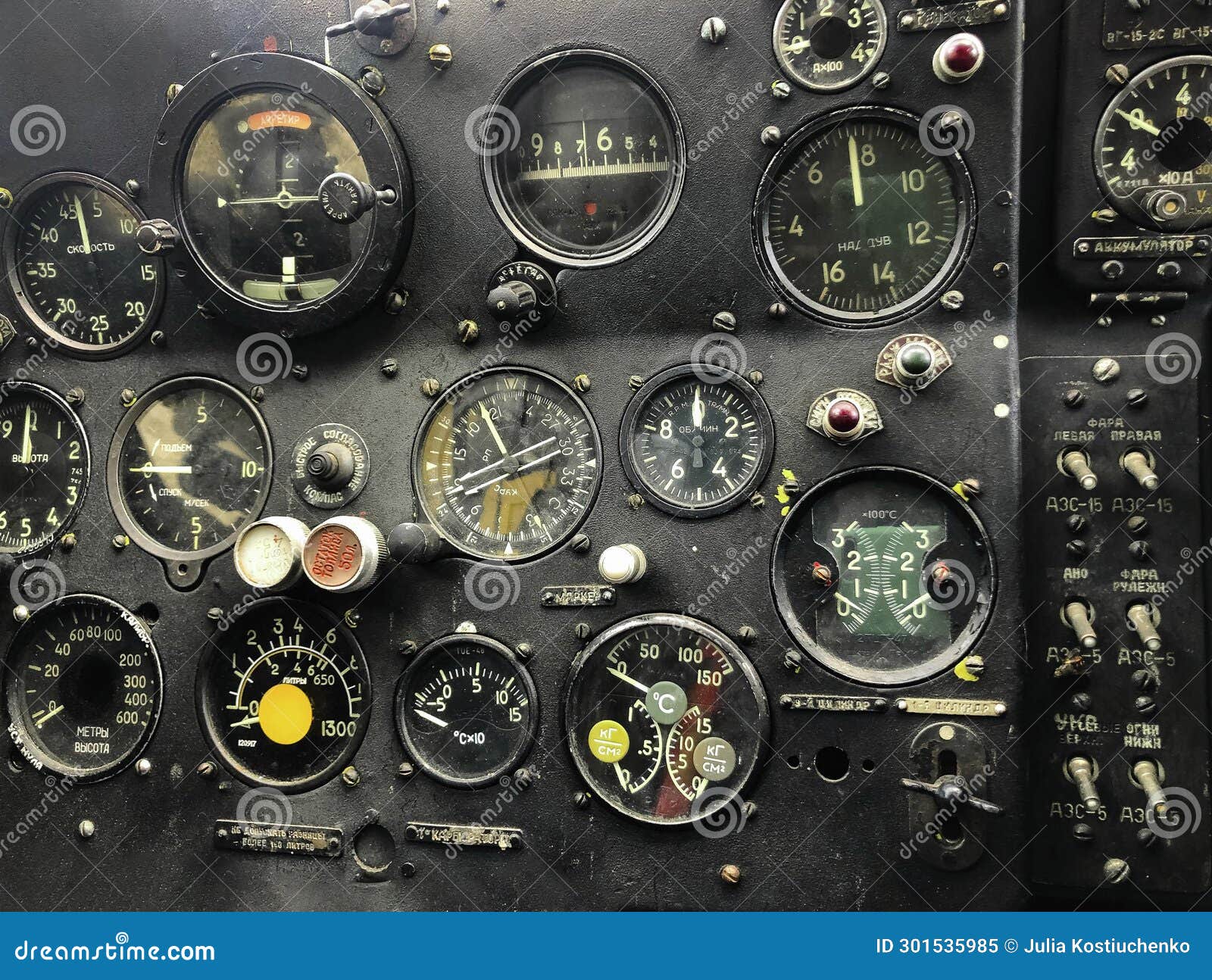 The Cockpit Control Panel of the Old Plane Close Up. Detail of an Old ...