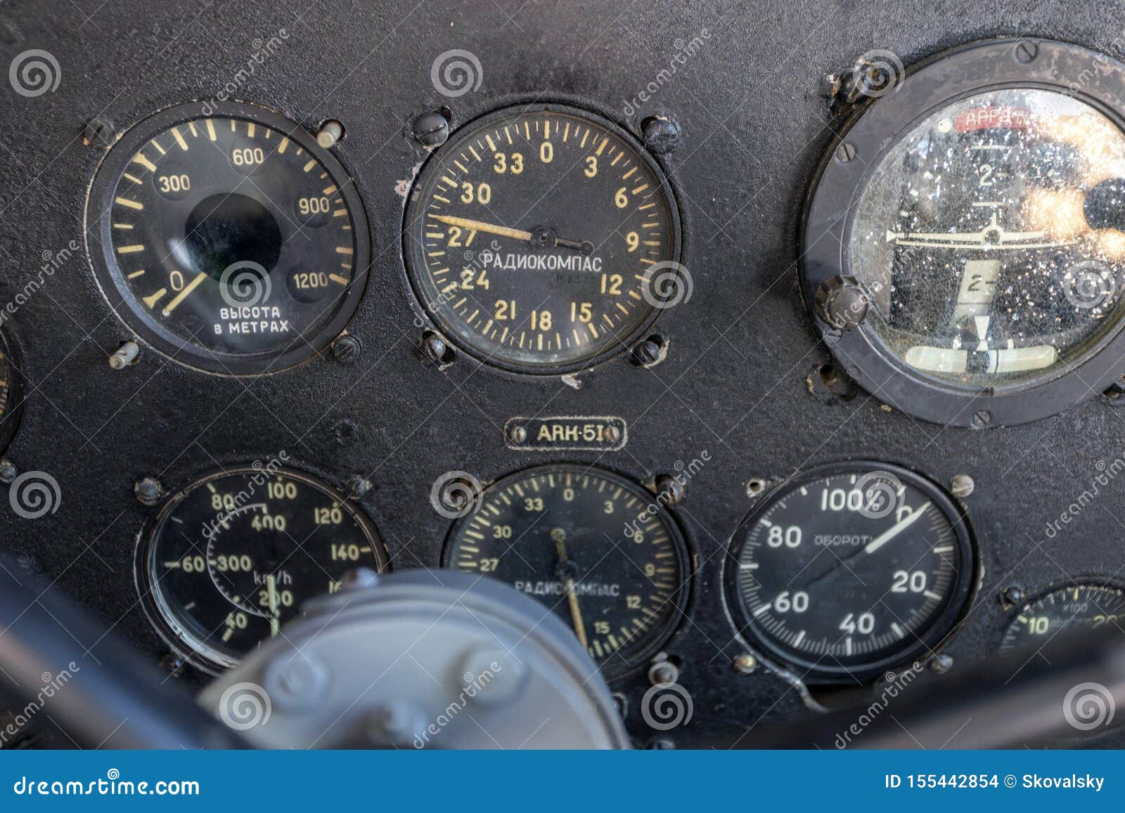Cockpit Of Soviet Military Fighter Stock Image | CartoonDealer.com ...