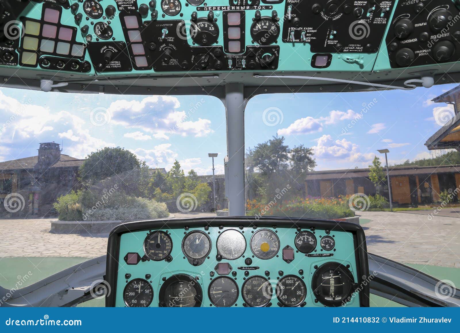 Russian Helicopter Stock Photo | CartoonDealer.com #8789100