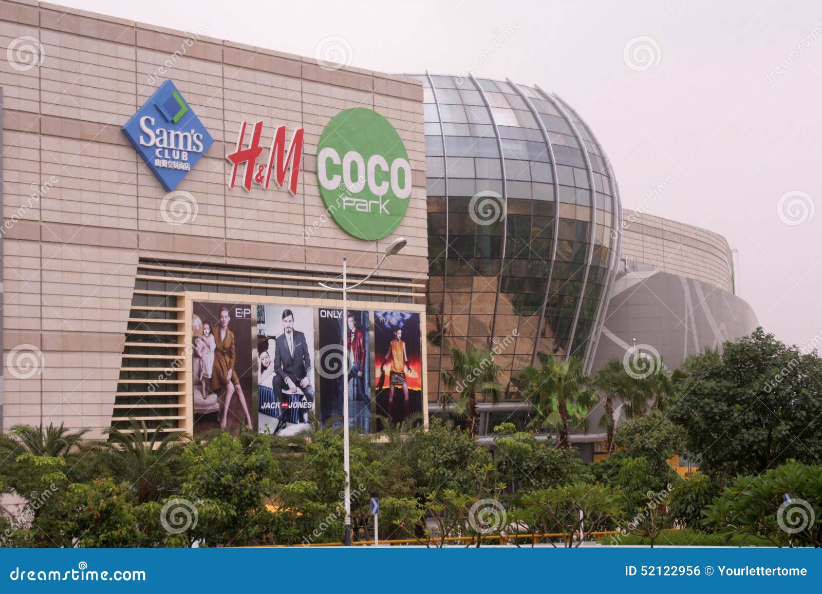 Coco Park Shopping Mall in Longang District Editorial Photo - Image of ...