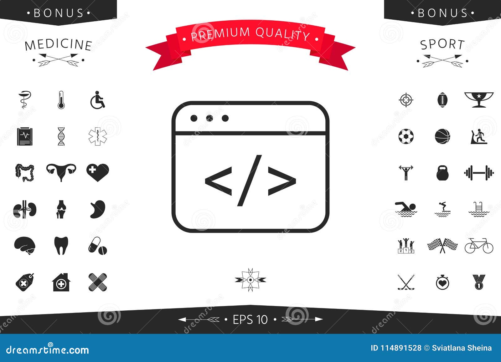 Code editor icon stock vector. Illustration of flat - 114891528