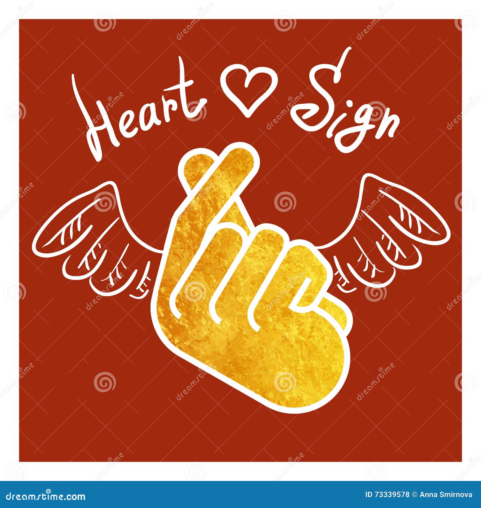 Coeur De Main De Symbole D'icône De Signe Illustration Stock ...