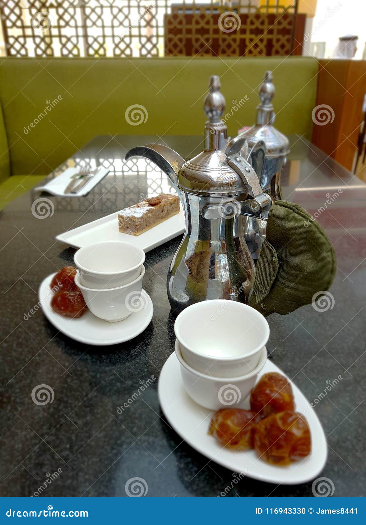 Coffee in Arabic in the Cafe. Stock Photo - Image of cafe, coffee ...