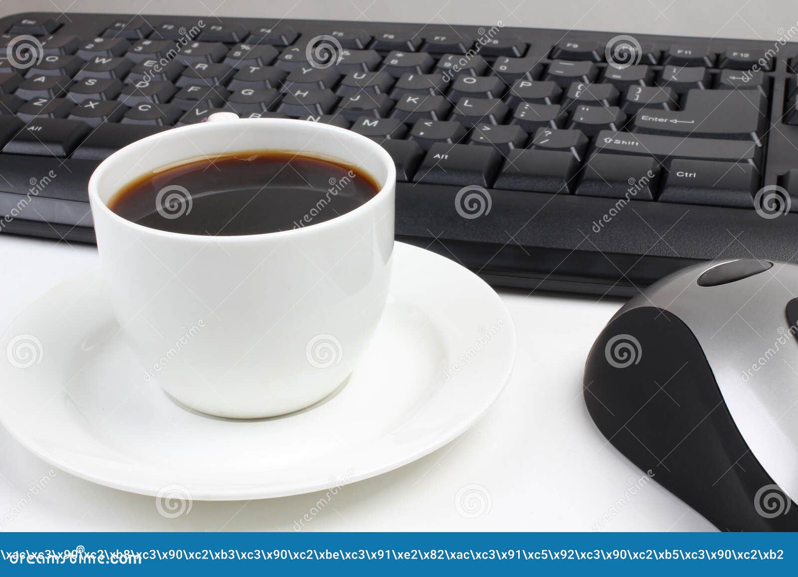 Coffee and computer one stock photo. Image of smart - 174547002