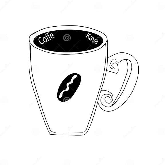 Coffee Cup Vector Graphics on White Bcgr Stock Illustration ...