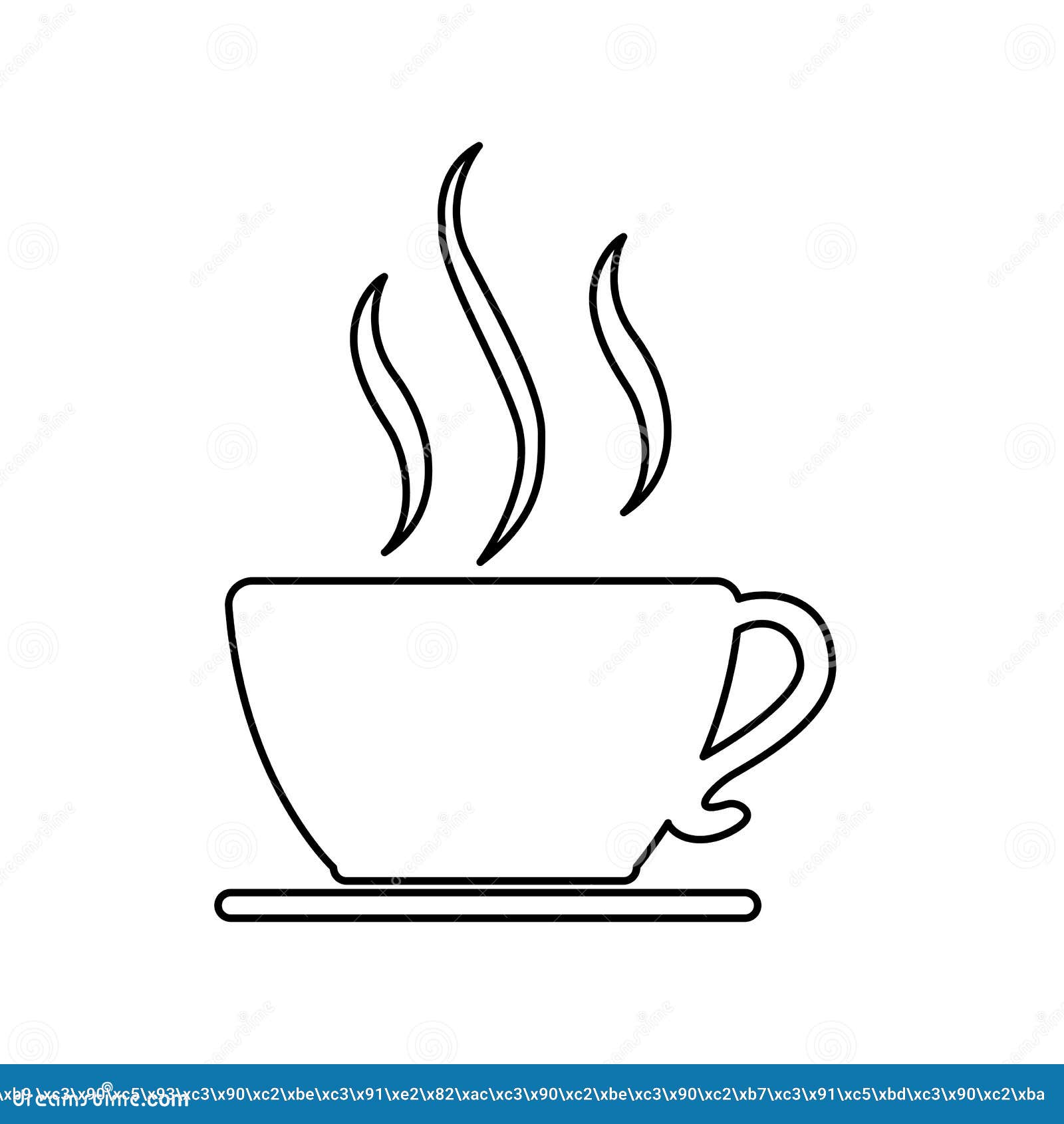 Coffee Icon on a White Background, Vector Illustration Stock Vector ...