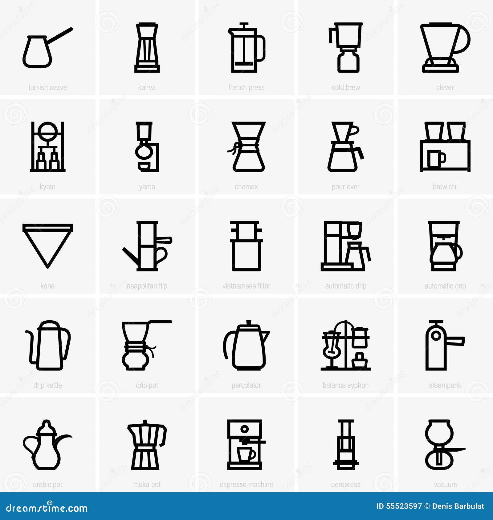Coffee Maker Icons Cartoon Vector | CartoonDealer.com #55523597