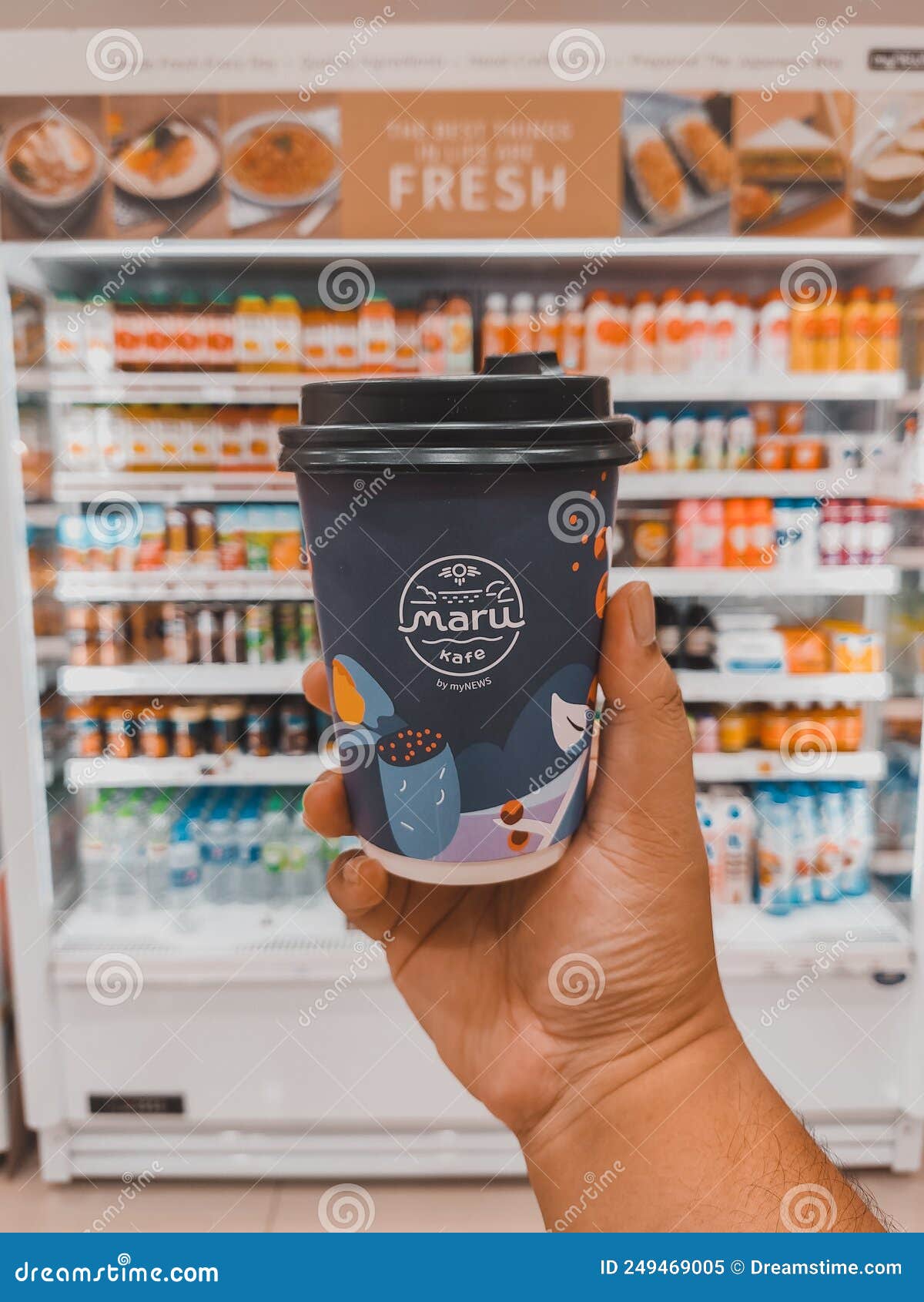 Coffee Maru drink editorial image. Image of maru, dessert - 249469005