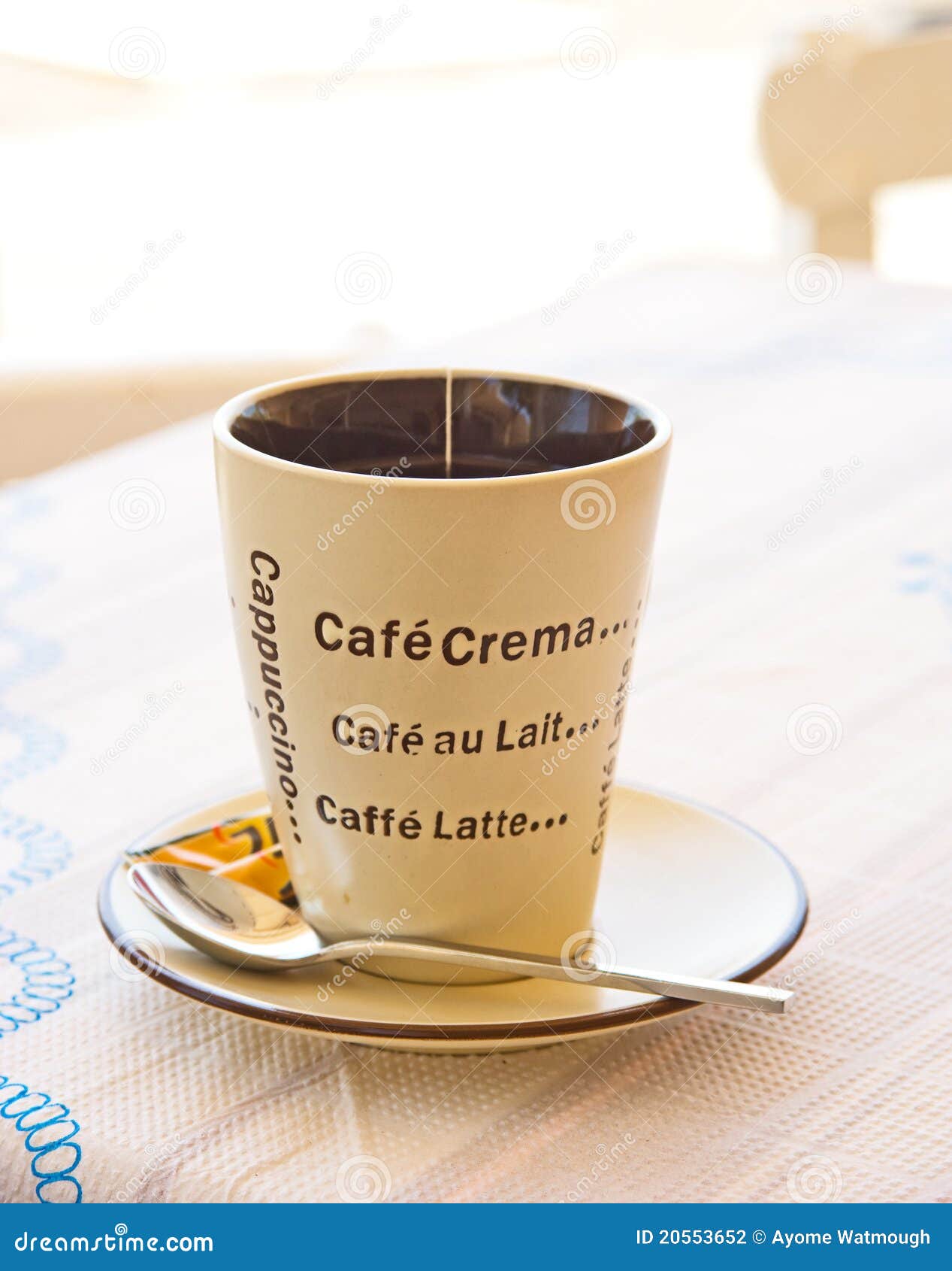 Coffee mug with text. stock photo. Image of cream, cafe - 20553652