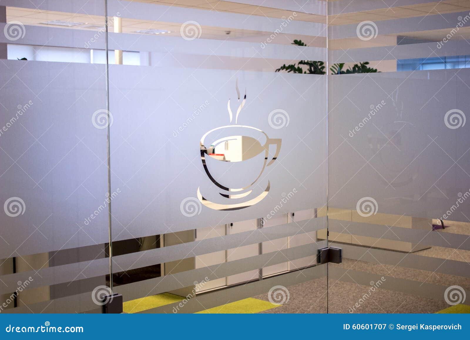 Coffee room stock image. Image of office, coffee, time - 60601707