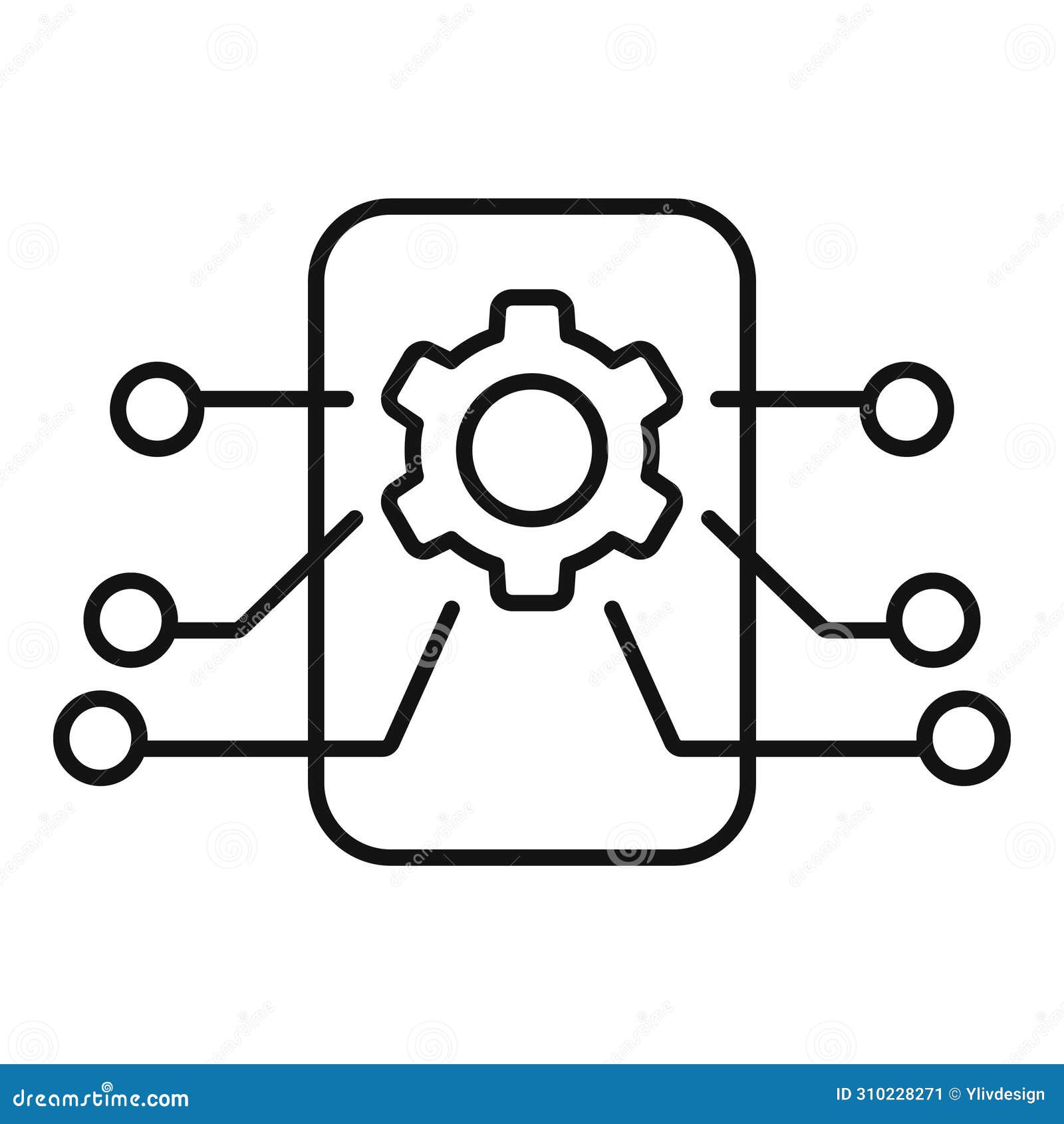 Cog Overview Icon Outline Vector. Memory Dual Machine Stock Vector ...