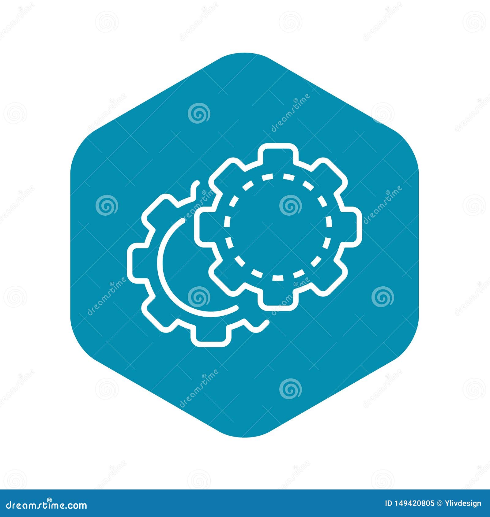 Cog Wheel Icon, Outline Style Stock Vector - Illustration of defense ...