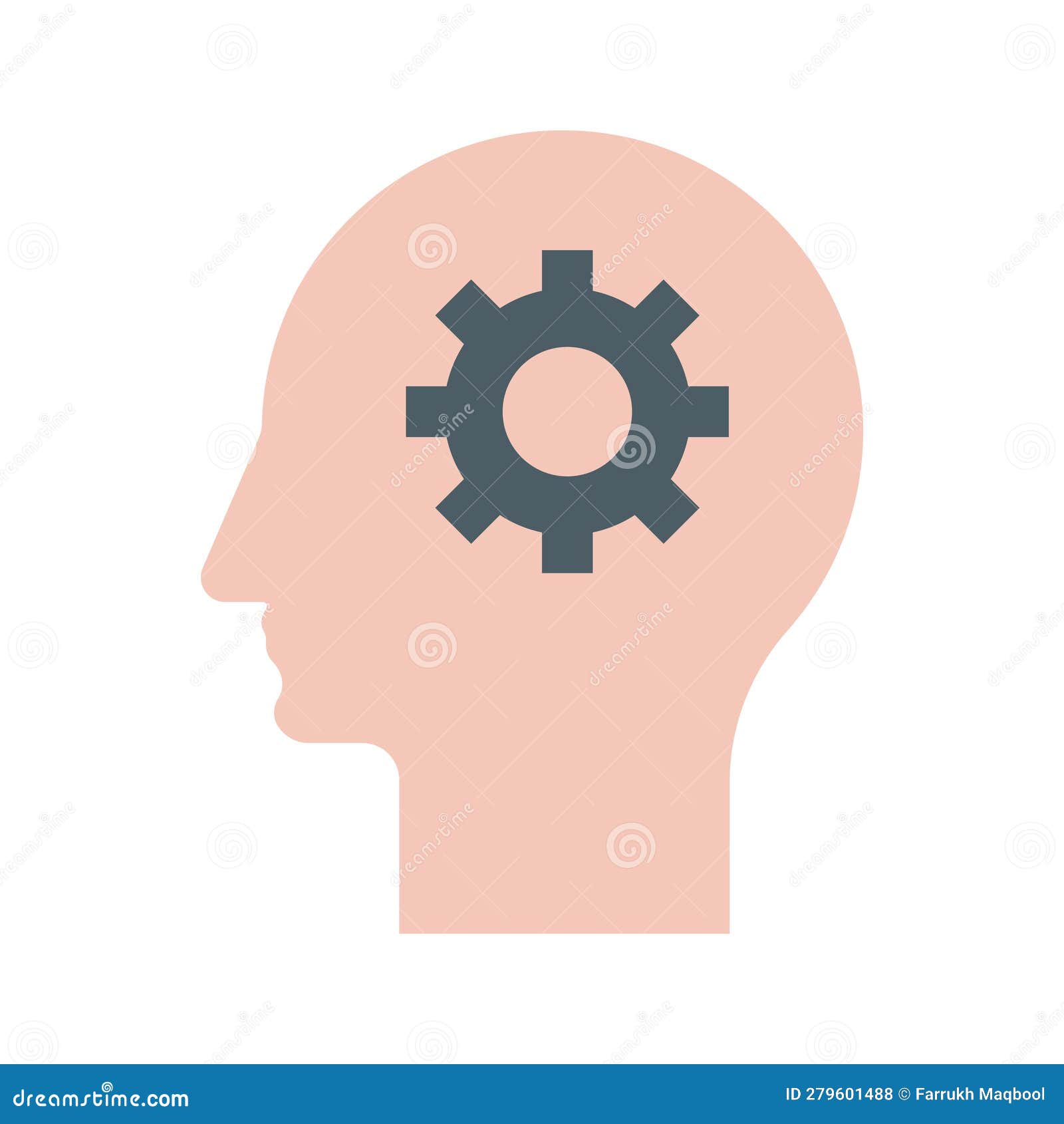 Cognitive Icon Vector Image. Stock Vector - Illustration of line ...