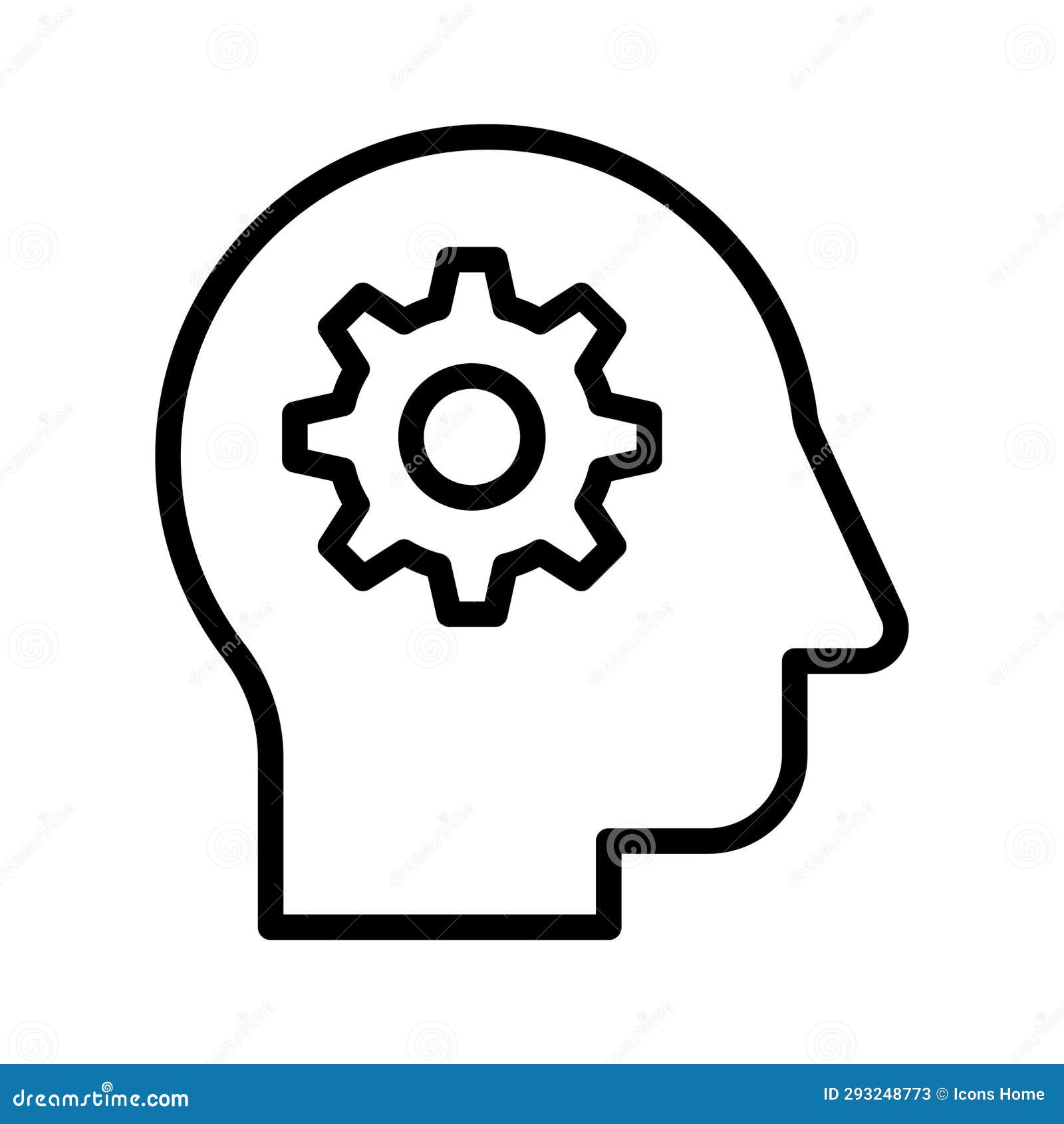 Cogwheel Inside Mind Depicting Concept Icon of Brainstorming Vector ...