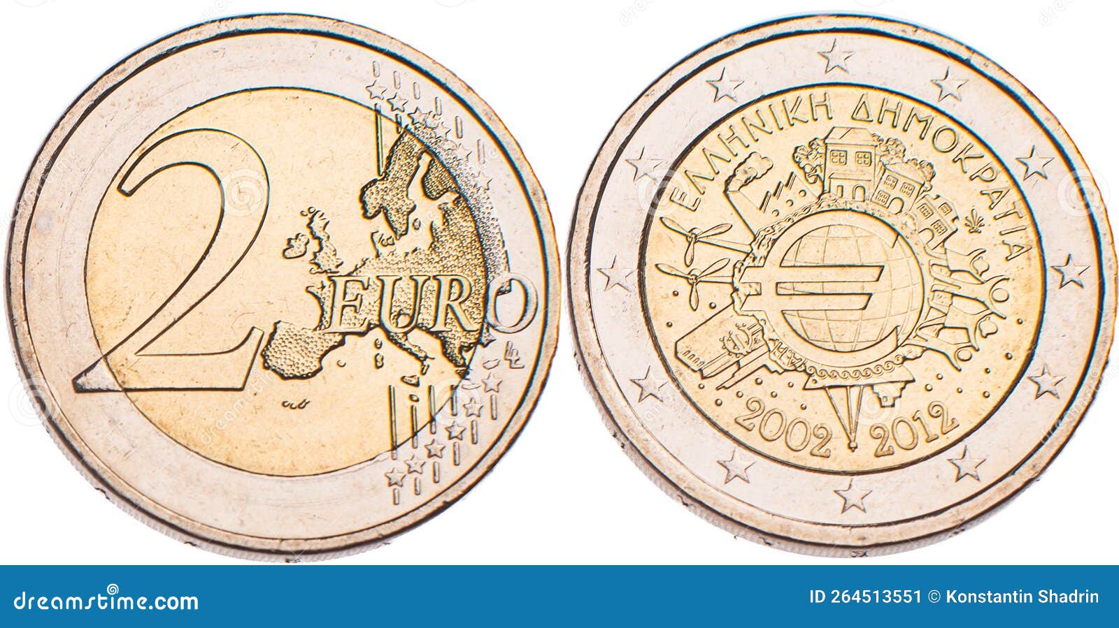 A Coin Collection of 2 Euro Commemorative Coins Stock Image - Image of ...