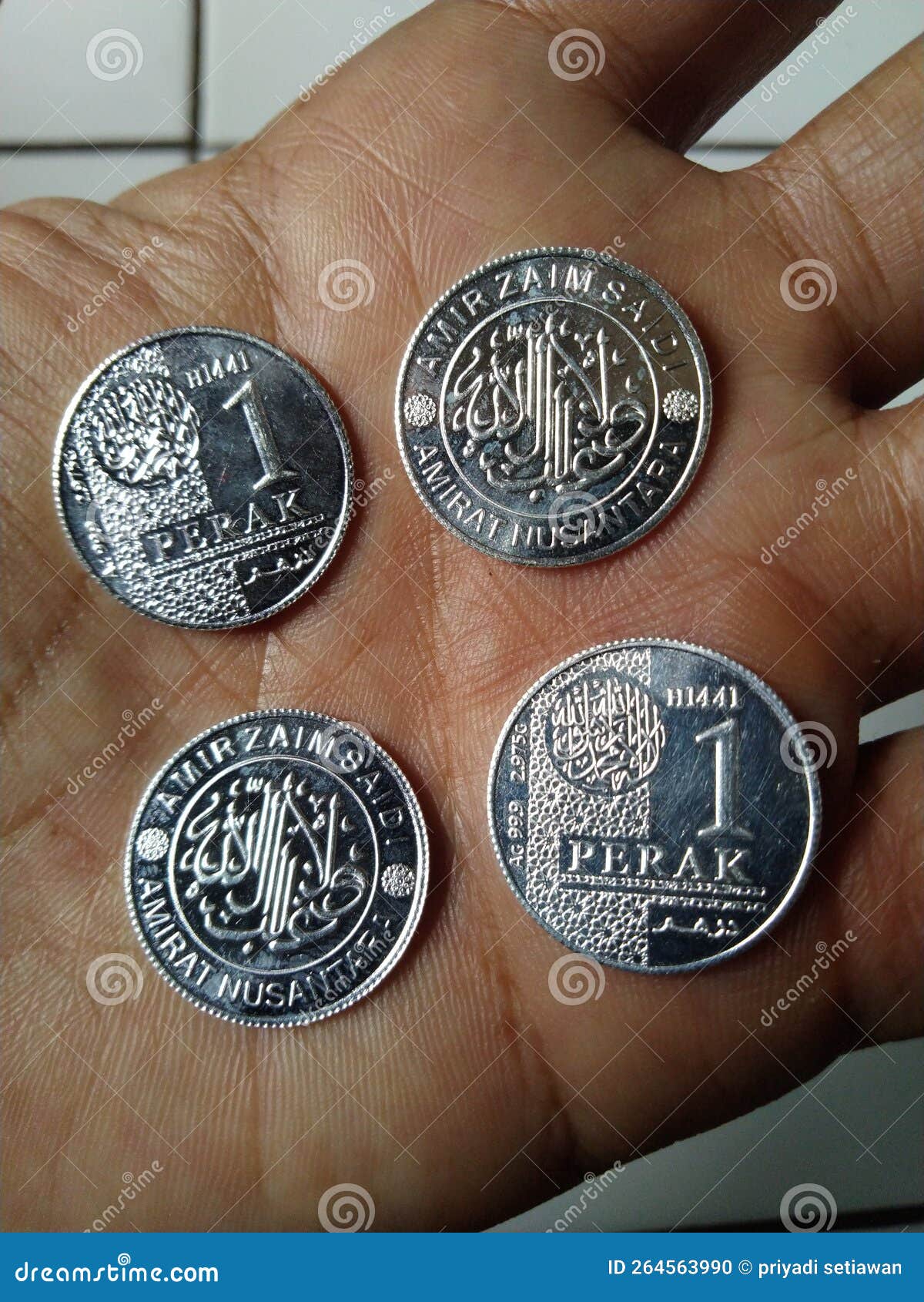 Coin Dirham Currencies Islamic Amir Stock Photo - Image of currencies ...