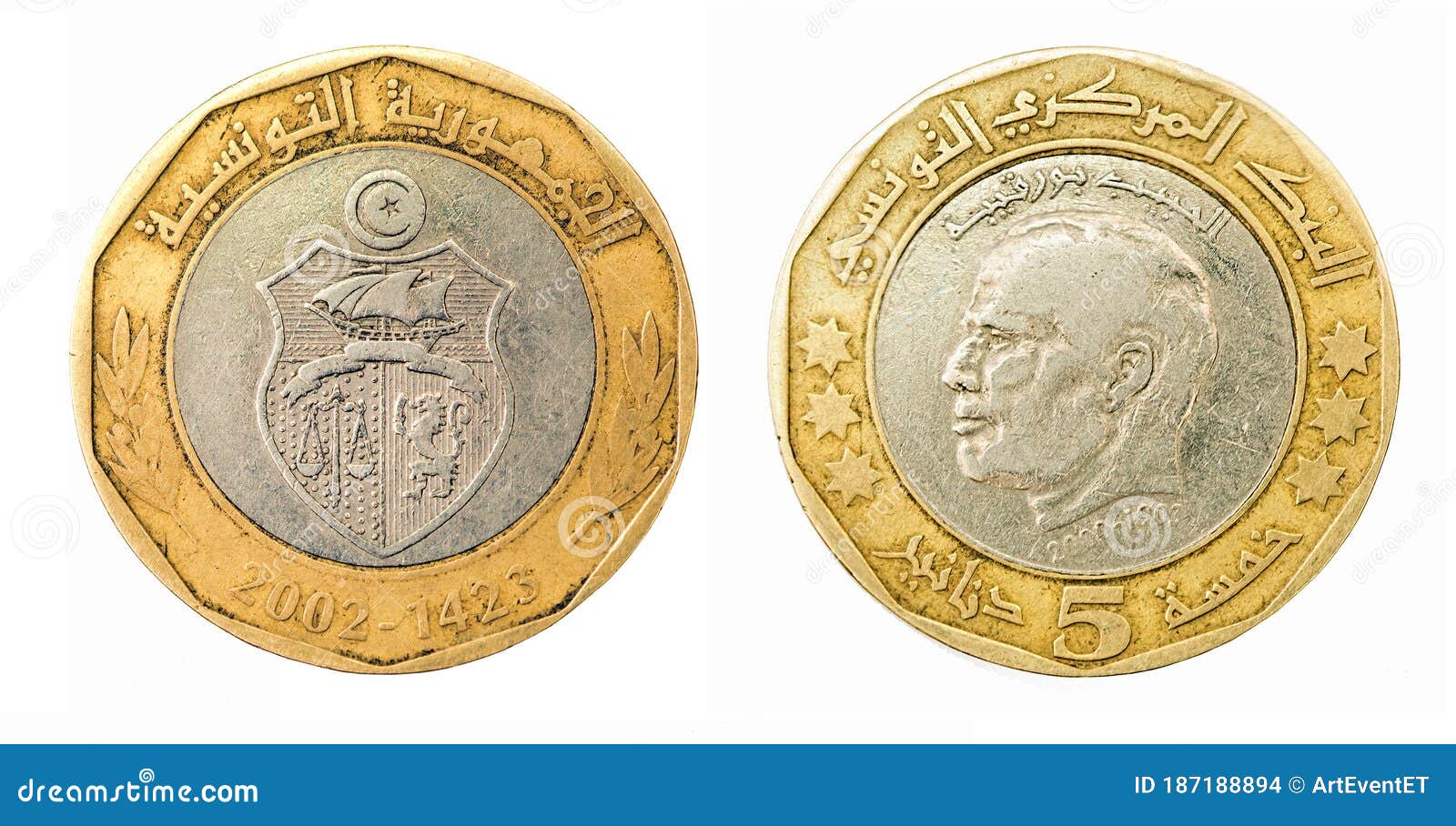 Coin five dinars. Tunisian stock photo. Image of 2002 - 187188894