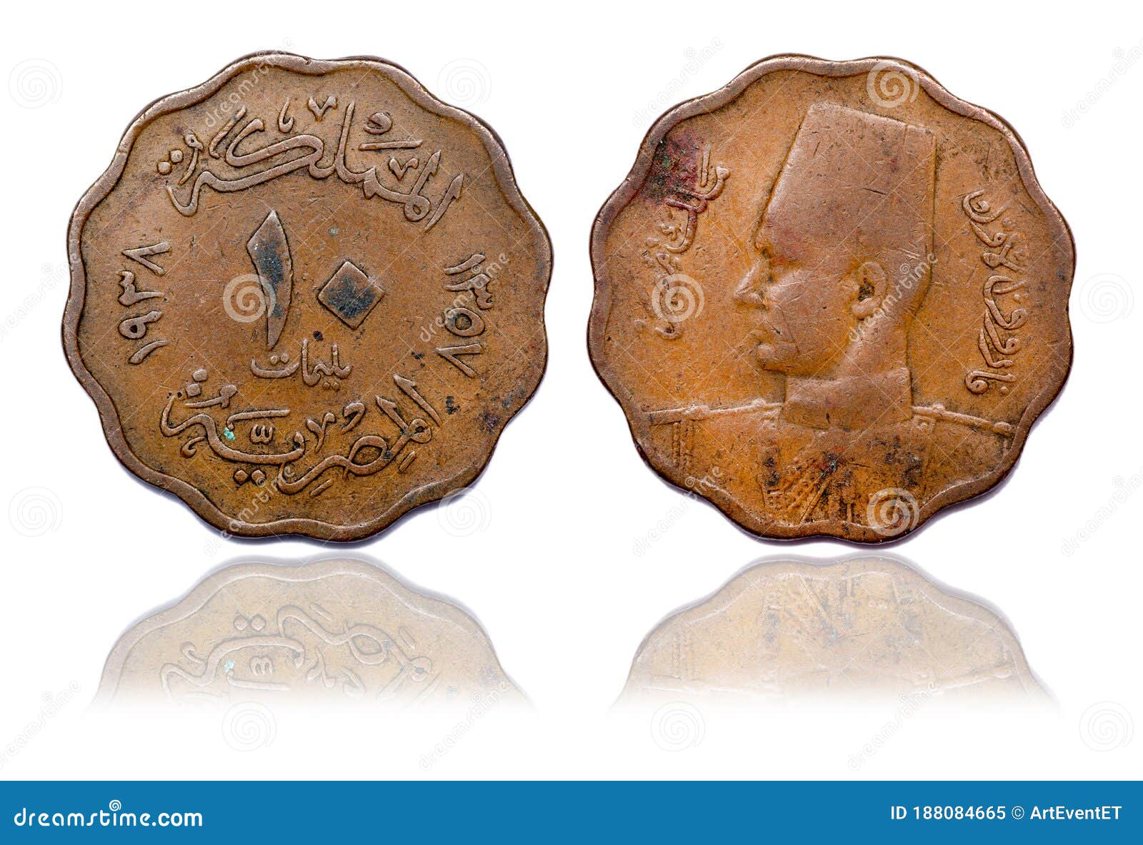 Coin is 10 mill. Egypt stock image. Image of arabic - 188084665