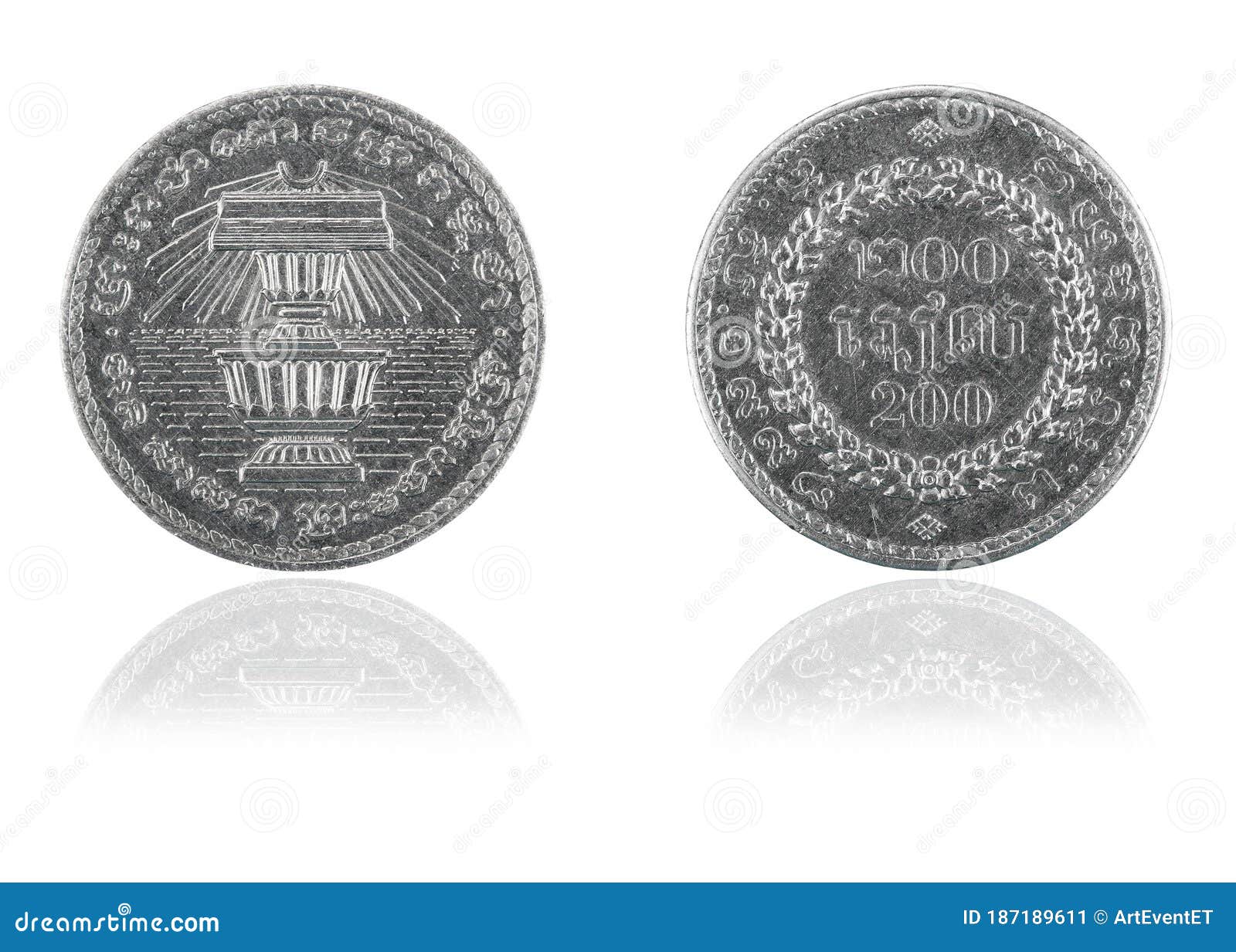 Coin 200 Riel. Cambodia stock image. Image of five, banking - 187189611