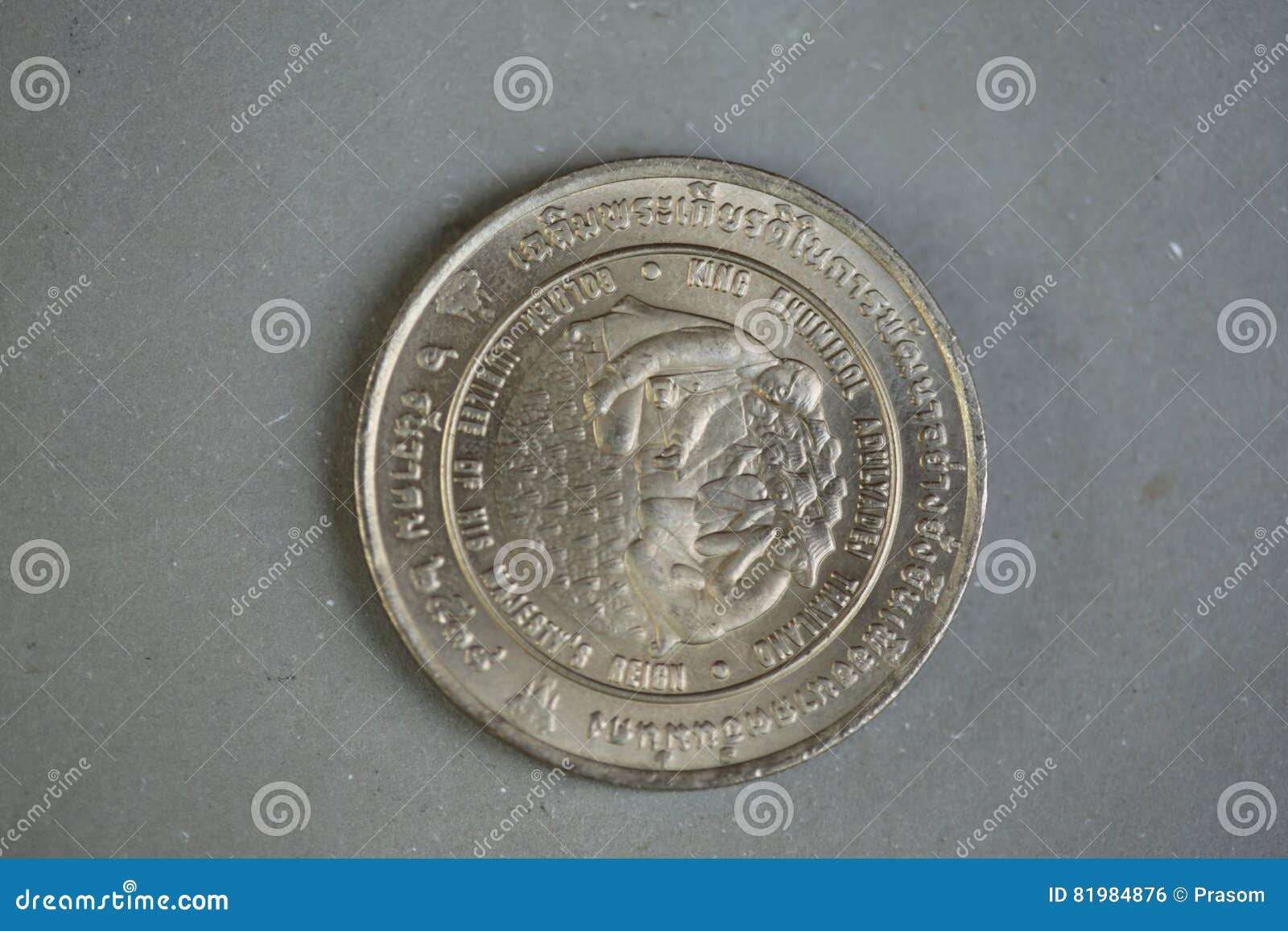 Coin thailand stock photo. Image of financial, cent, background - 81984876