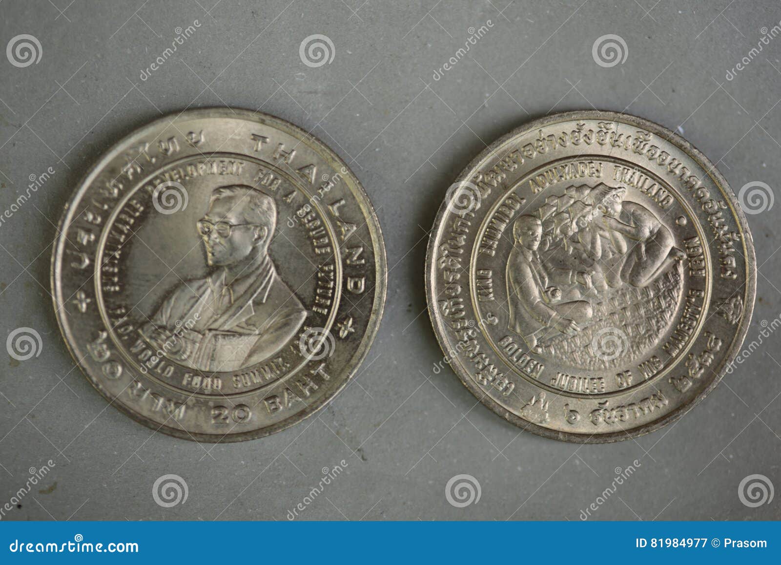 Coin thailand stock image. Image of investment, isolated - 81984977