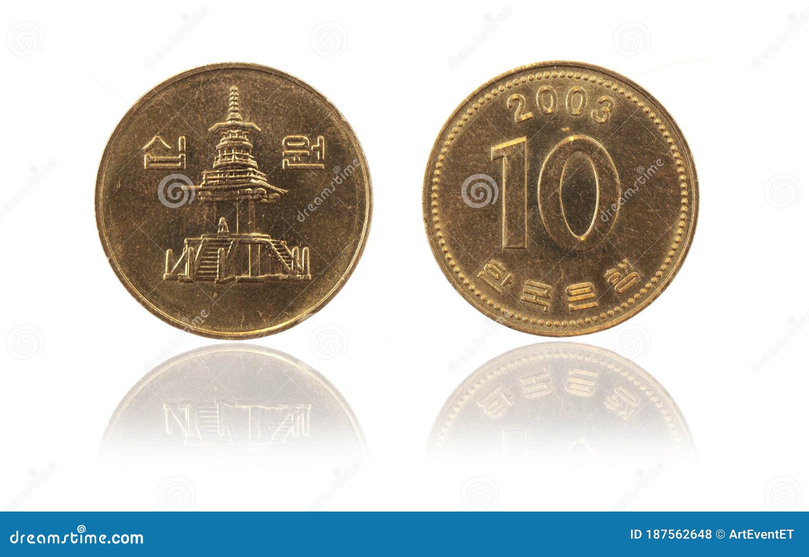Coin 10 Won KRW. South Korea Stock Photo - Image of finance, shadow ...