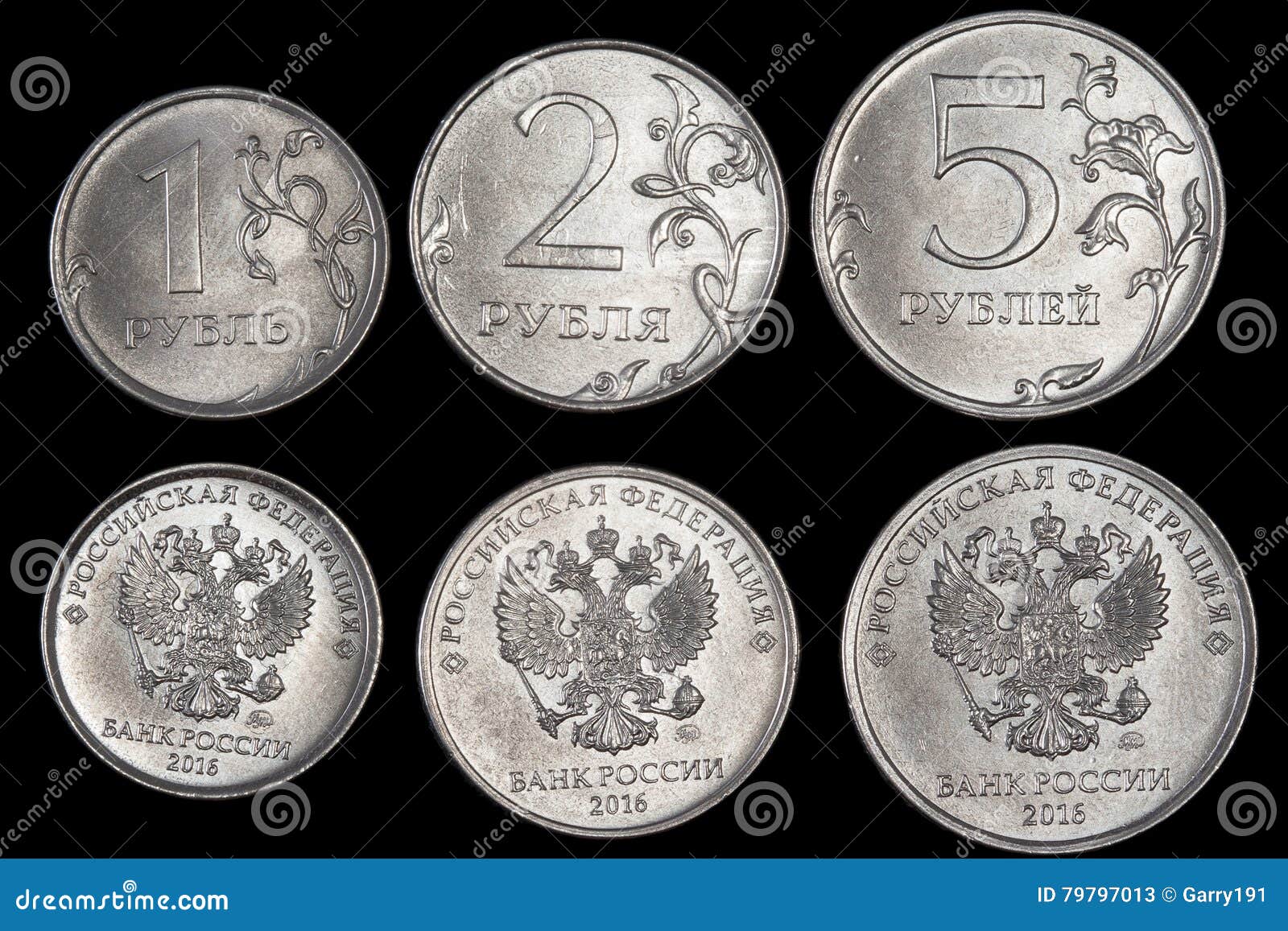 The Coins with the Emblem of Russia Stock Image - Image of headed ...