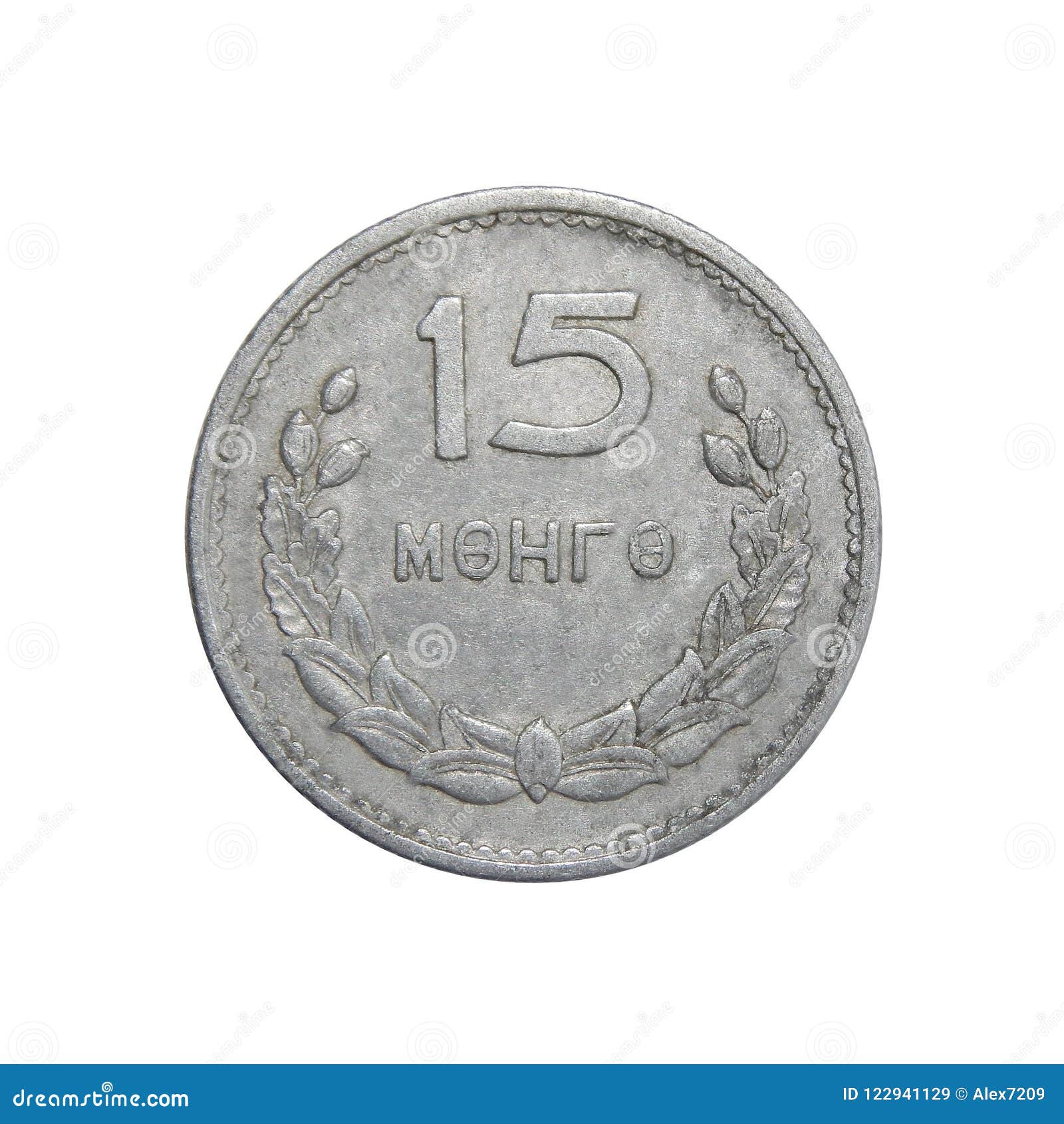 Coins of Mongolia 15 Menge Mongo Stock Image - Image of bank, mongo ...