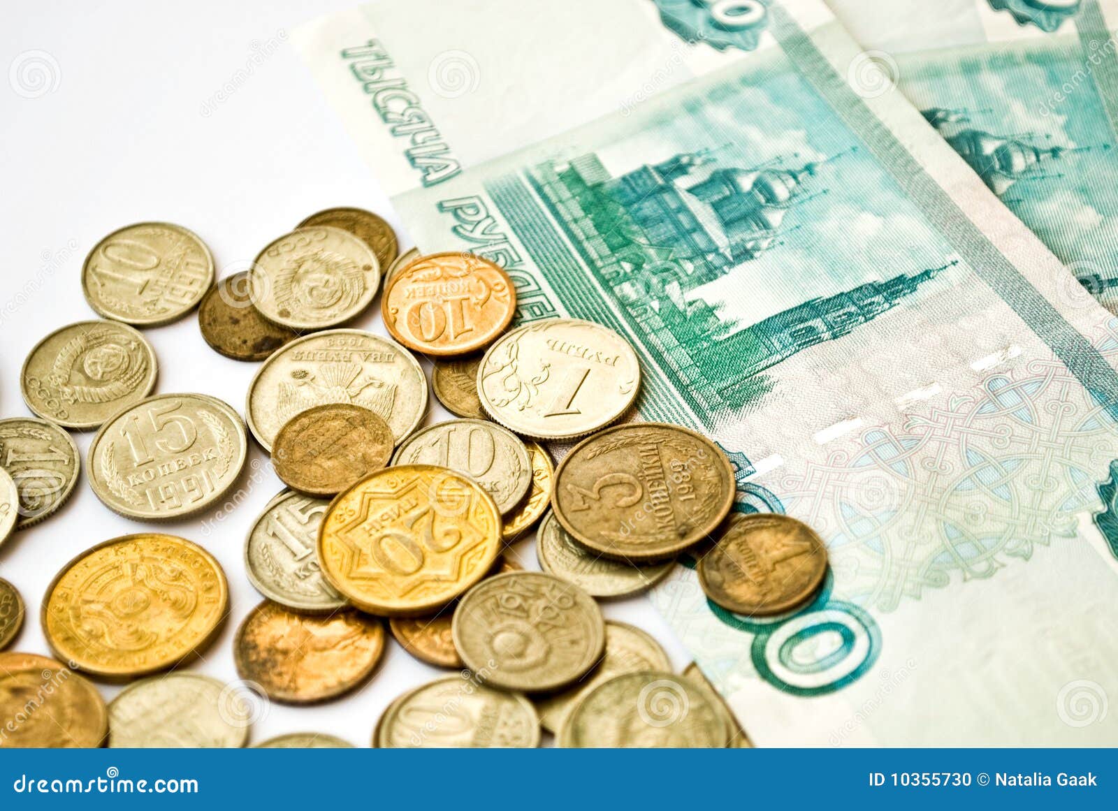 Coins and soft money stock photo. Image of incom, credit - 10355730