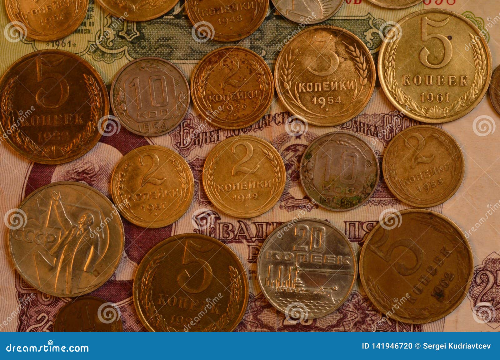 Coins Soviet Copeck from 1926 To 1988 Against the Backdrop of Paper ...