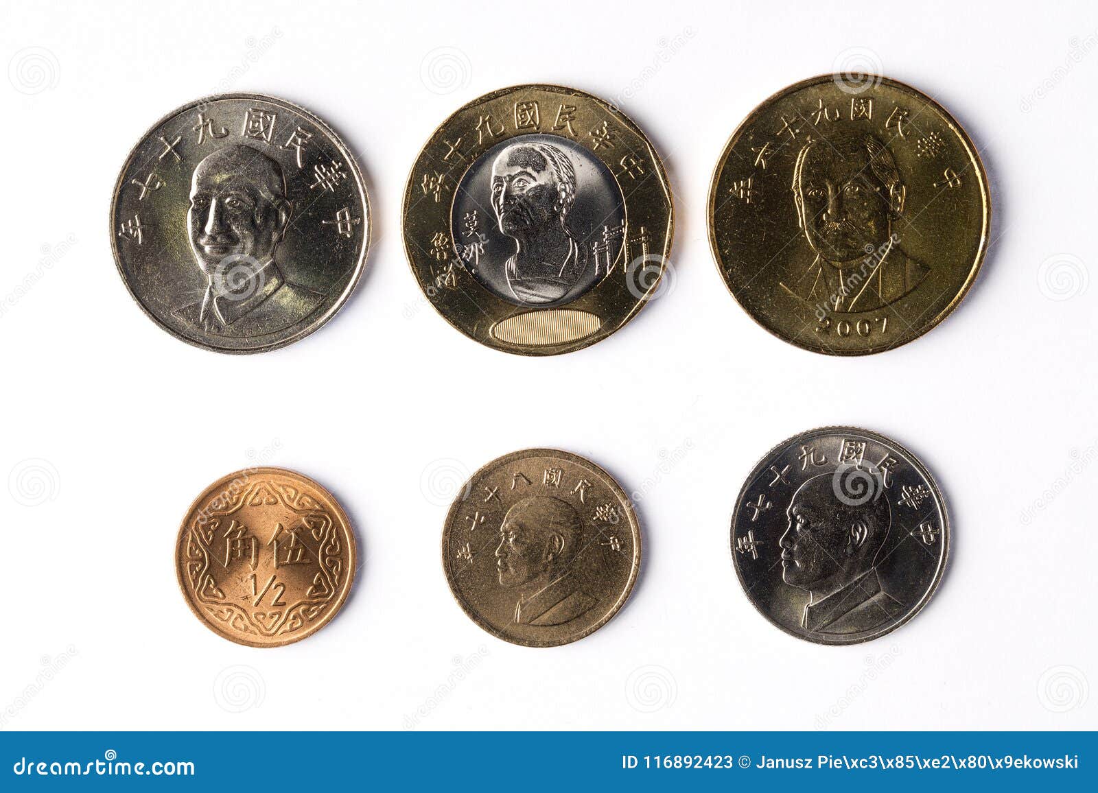 Coins from Taiwan stock image. Image of dollar, collection - 116892423