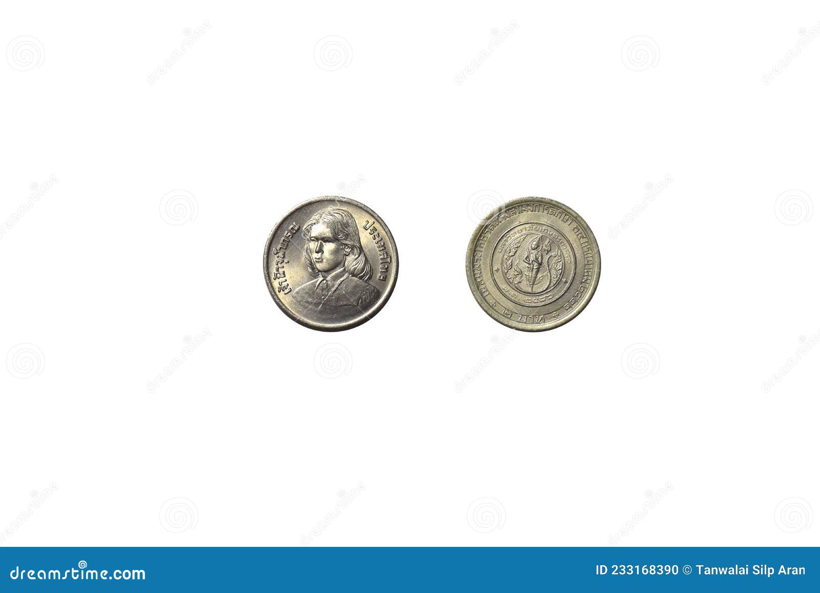Coins of Thailand 2 Baht, B.E.2522 a.D.1979 Isolated on White, Front ...