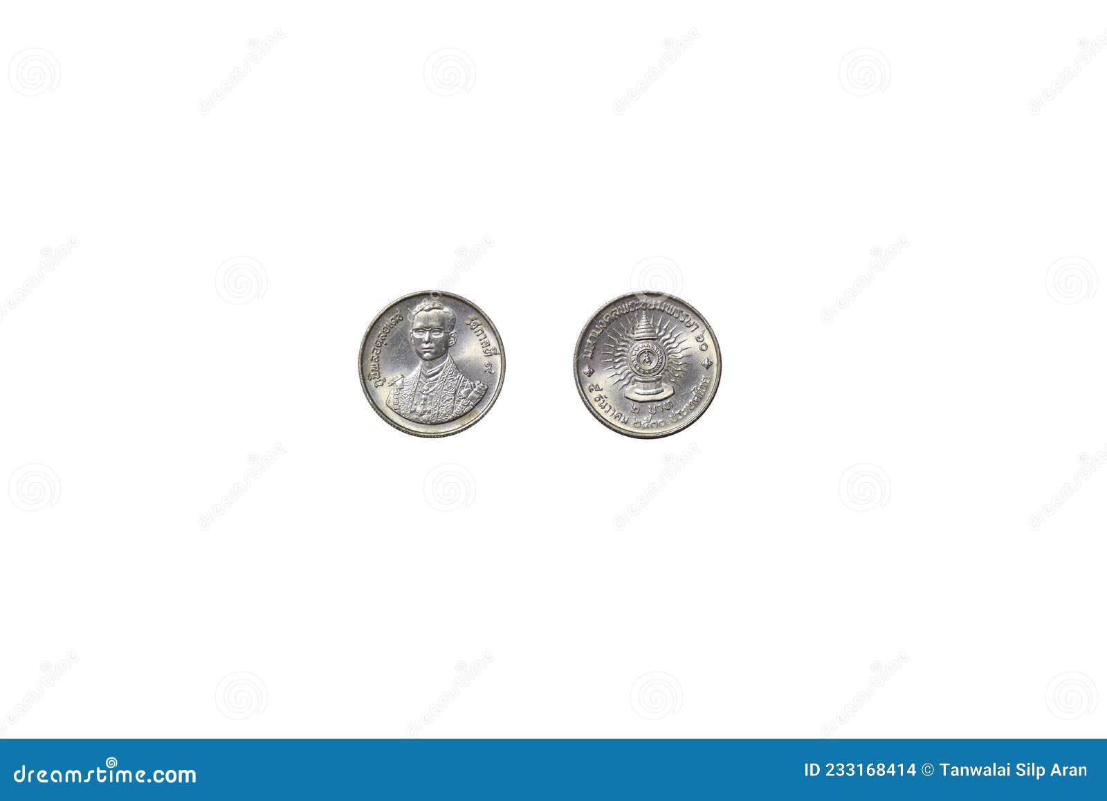 Coins of Thailand 2 Baht, B.E.2530 a.D.1987 Isolated on White, Front ...